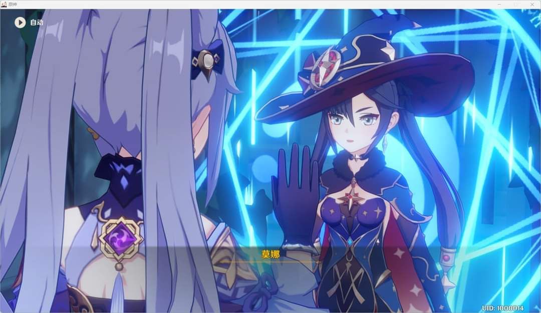 Kenching conoce a Mona ️ Genshin Impact | HoYoLAB