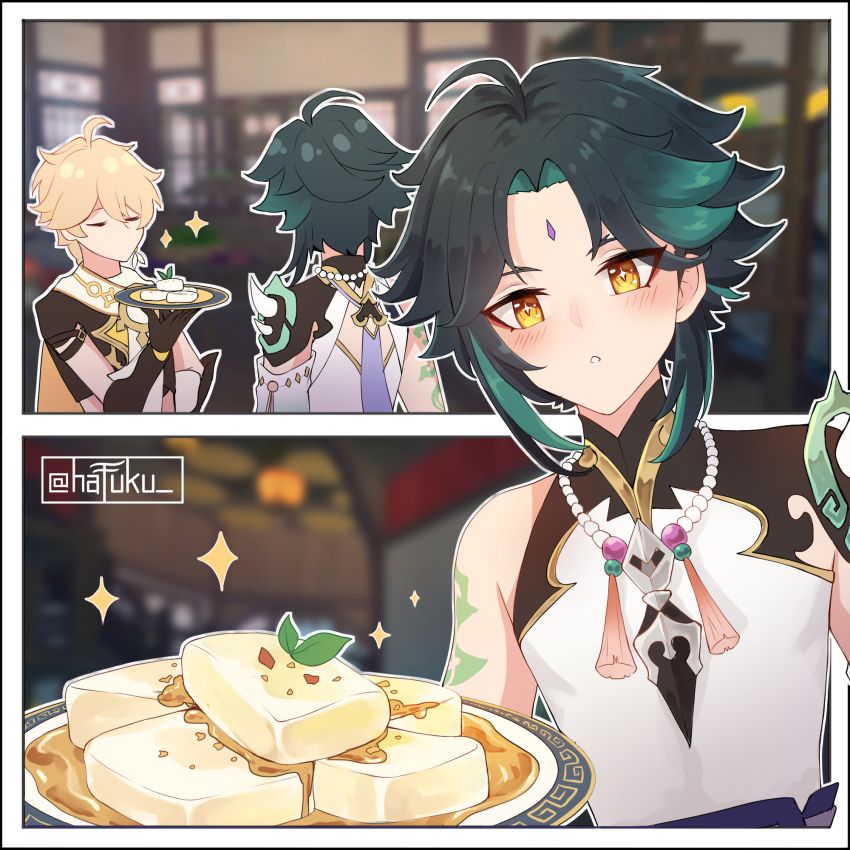 HAPPY BIRTHDAY, XIAO!!! Genshin Impact | HoYoLAB