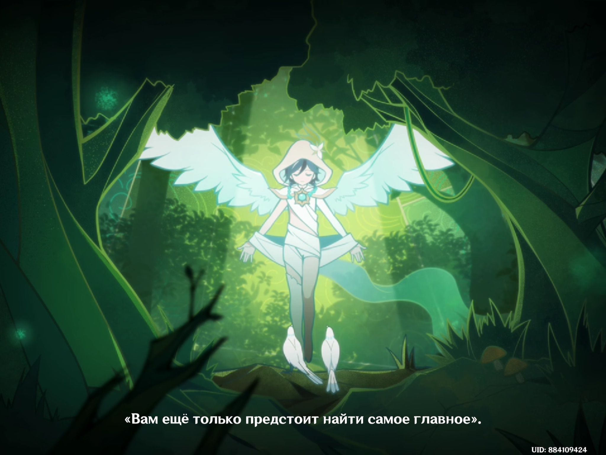 Мемы номер 9 (сорри что не было мемов сегодня их будет много Genshin ...