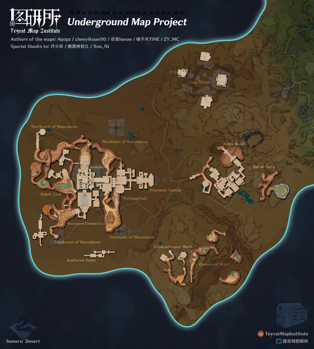 Sumeru Underground Maps by Teyvat Map Institute - All-In-One Edition ...