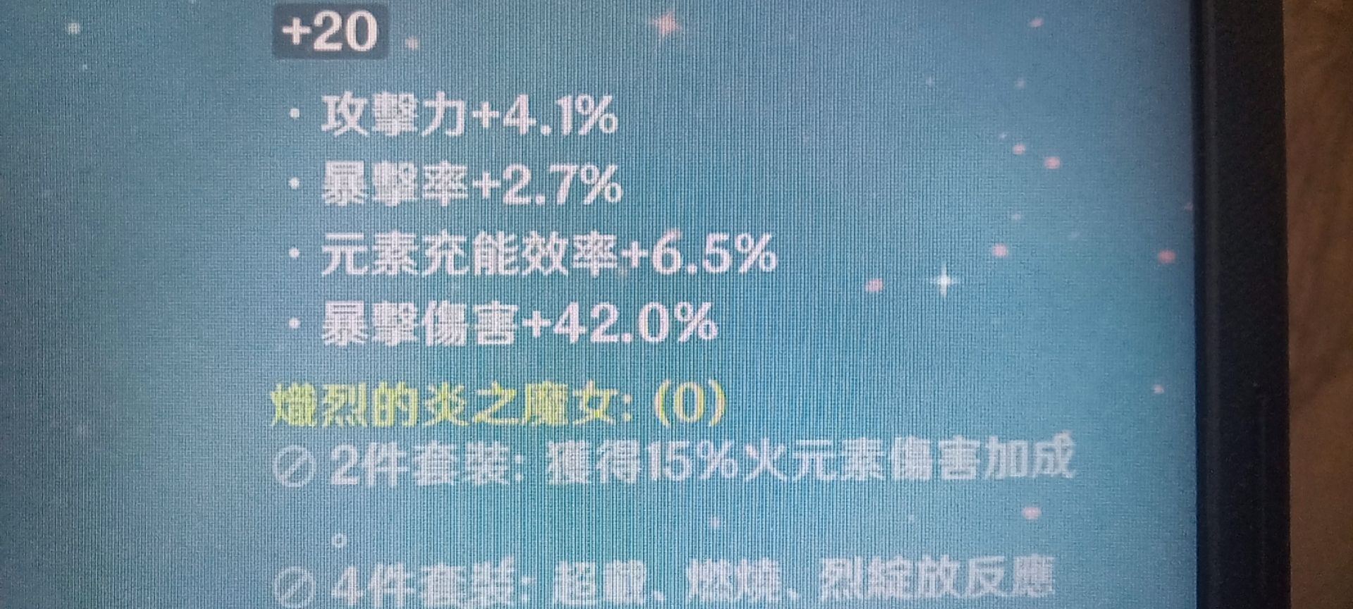 還有誰！ Genshin Impact | HoYoLAB