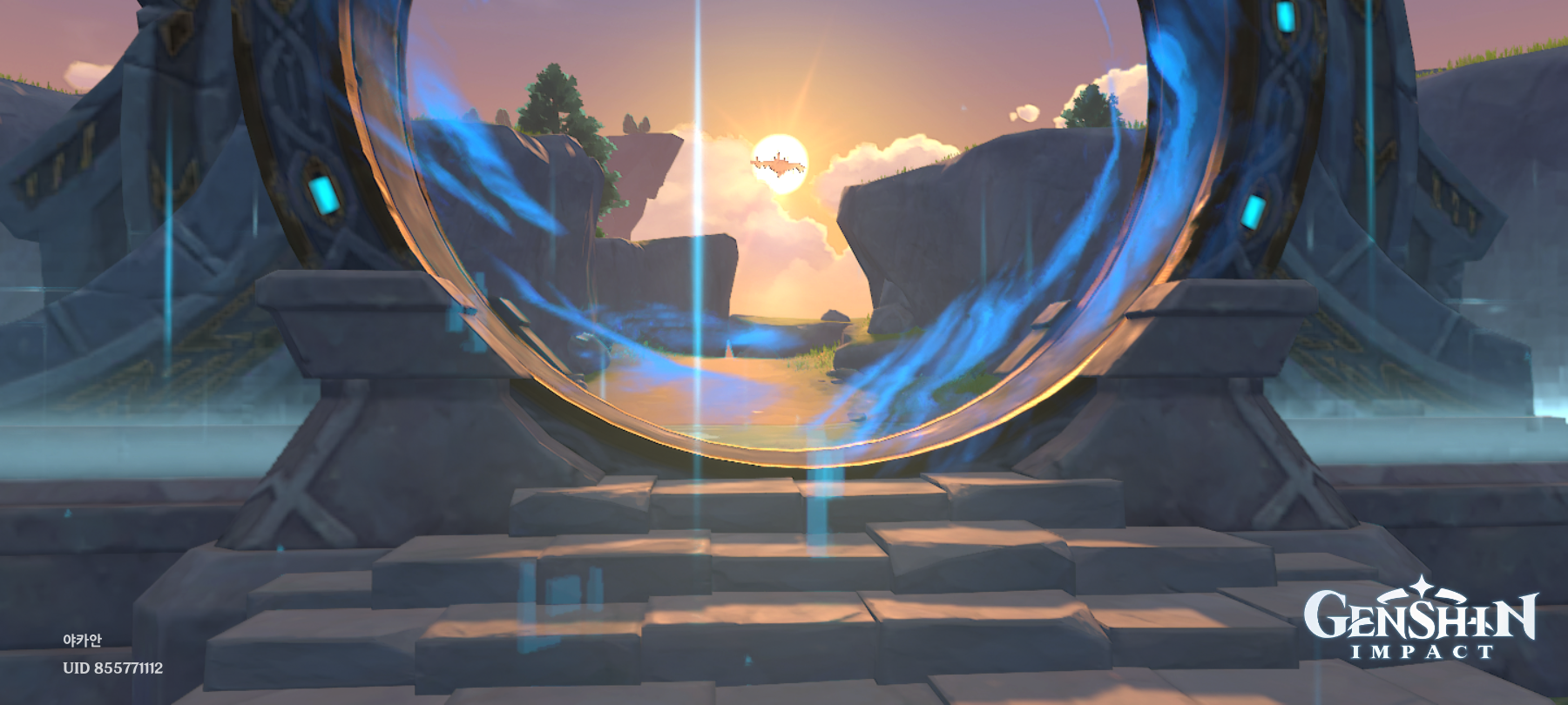 Buổi Chiều Nhìn Celestial Genshin Impact | HoYoLAB