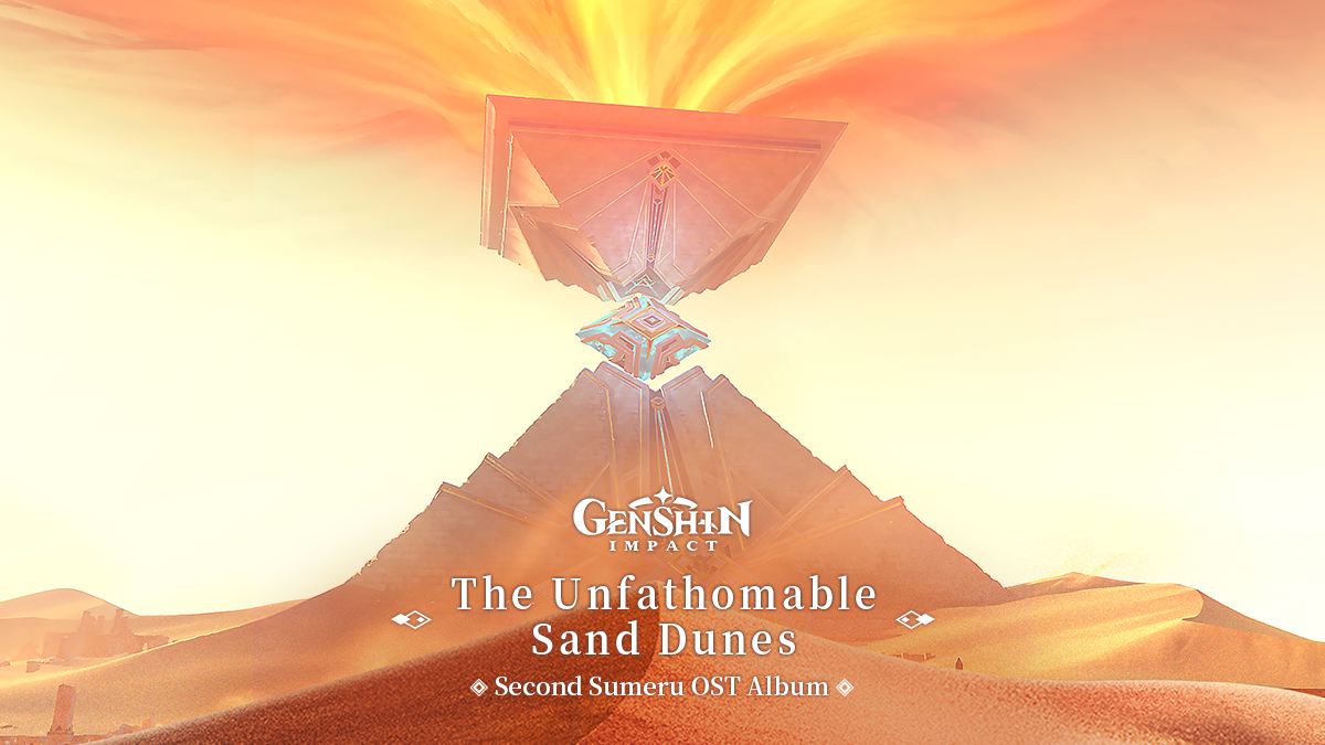 The Unfathomable Sand Dunes｜Genshin Impact Genshin Impact | HoYoLAB