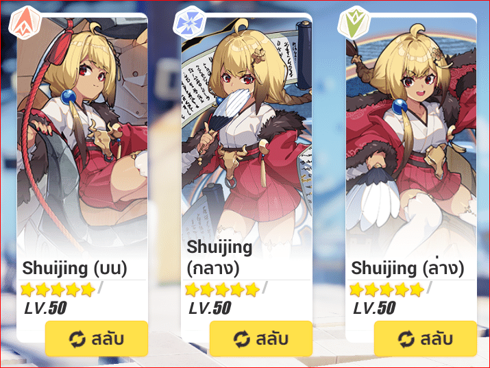 Susannah ตัวละครที่มากับการกดปุ่มจังหวะ Honkai Impact 3rd | HoYoLAB