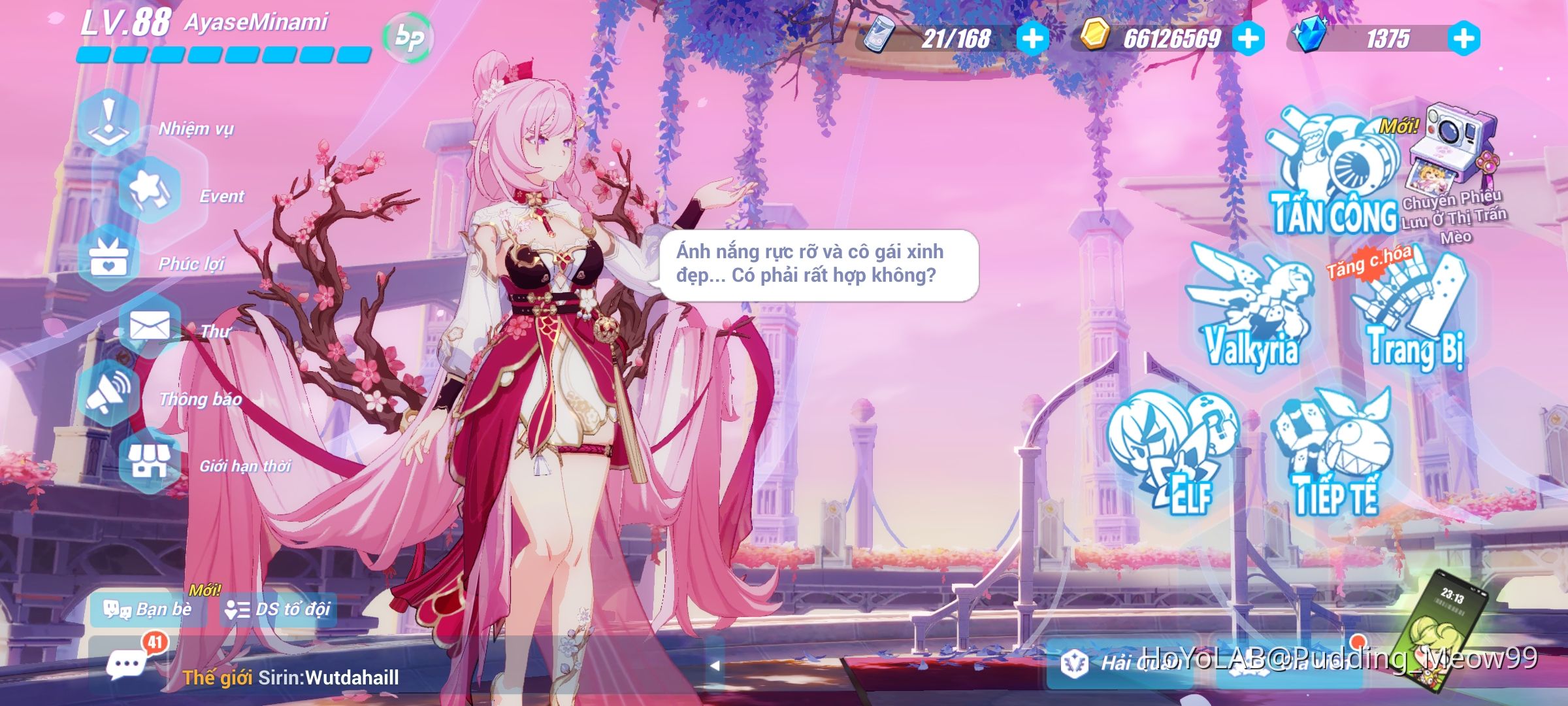ELYSIA ( ˘ ³˘)♥ Honkai Impact 3rd | HoYoLAB