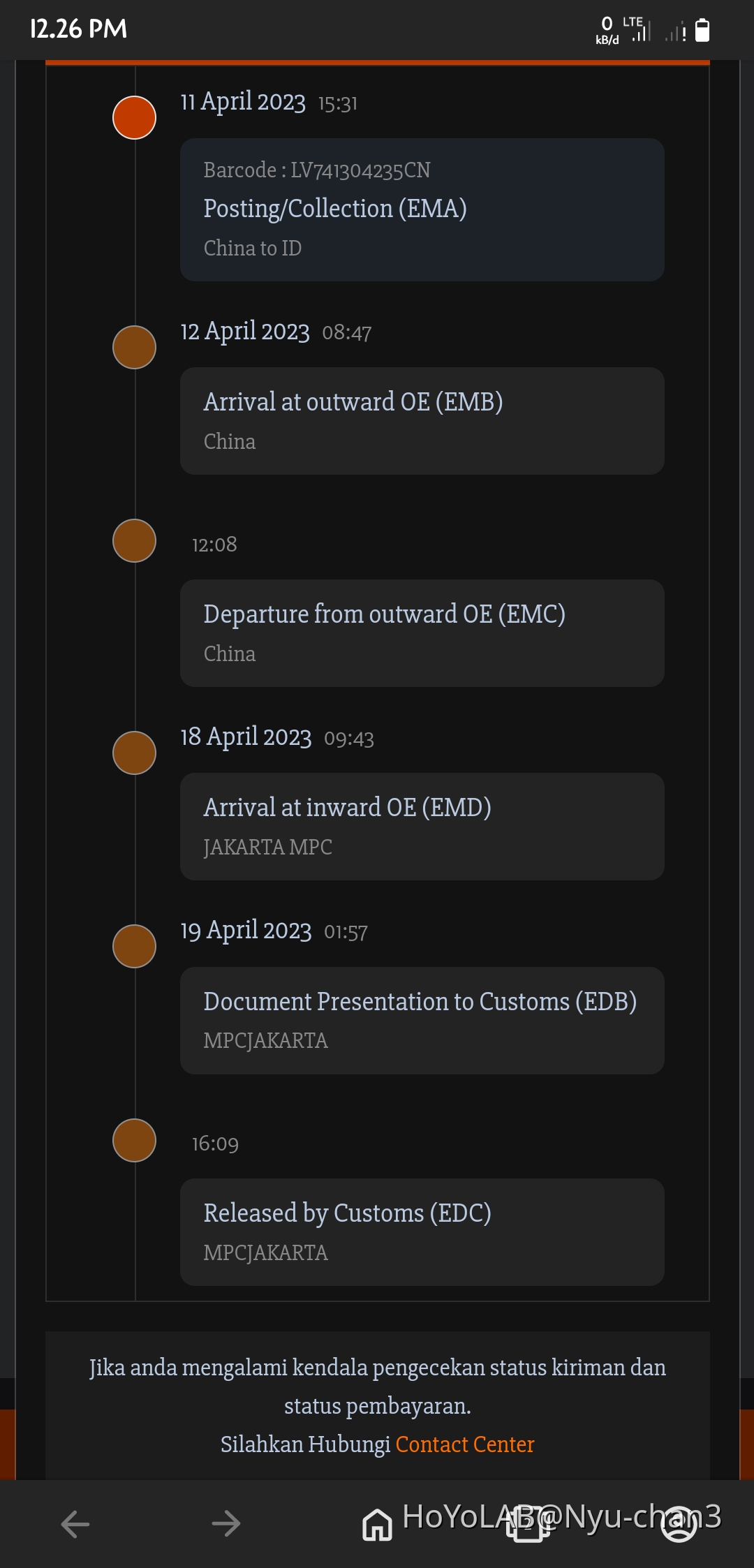 coba cek sms kalian siapa tau dari Pos Honkai Impact 3rd | HoYoLAB