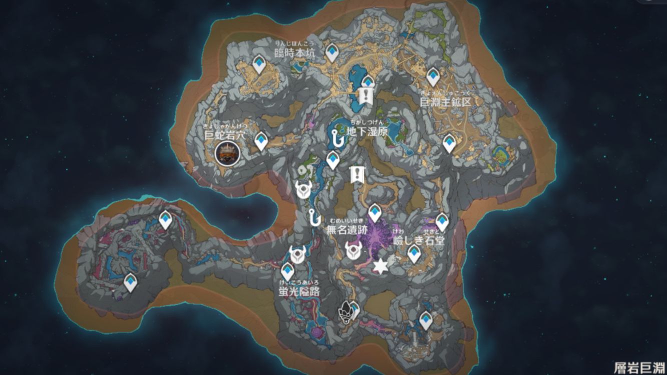 層岩巨淵のマップ見てたら、 Genshin Impact | HoYoLAB