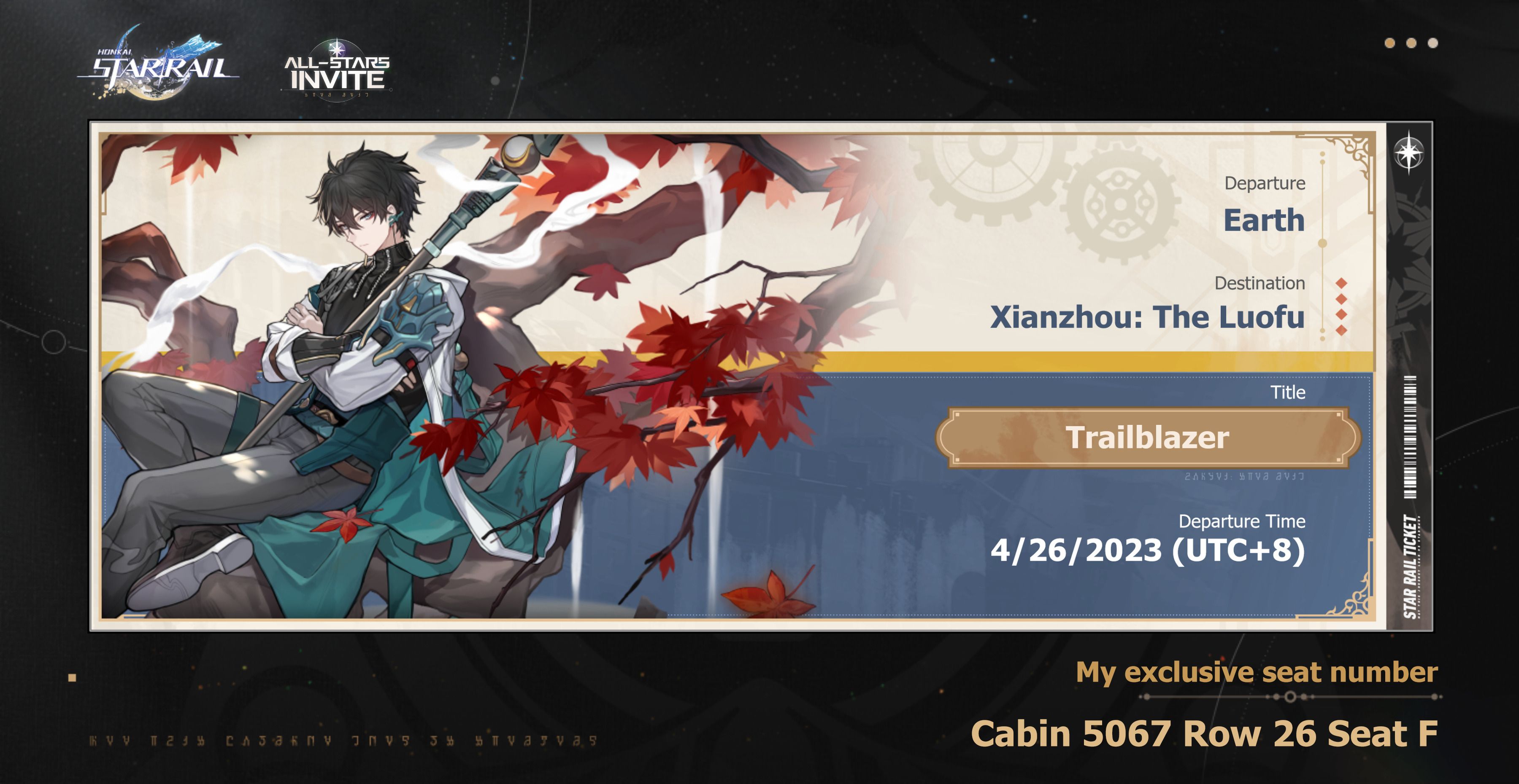 Cabin Ticket & Invite Link Honkai: Star Rail | HoYoLAB