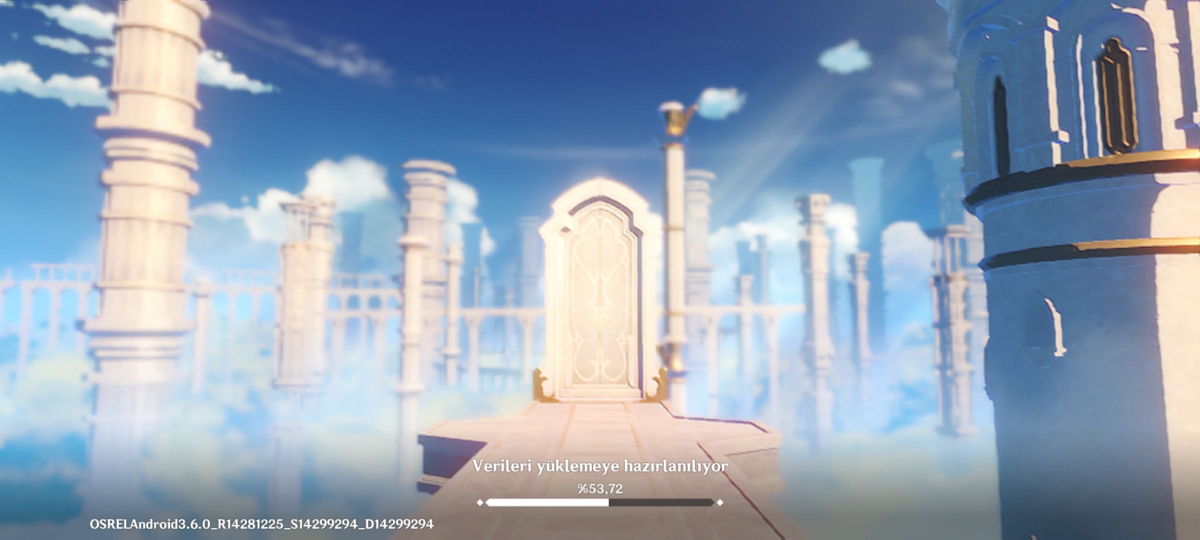 ya arkadaşlar bunun ne olduğunu bilen varmı? Kapı var ama yuklenmiyor🤷 ...