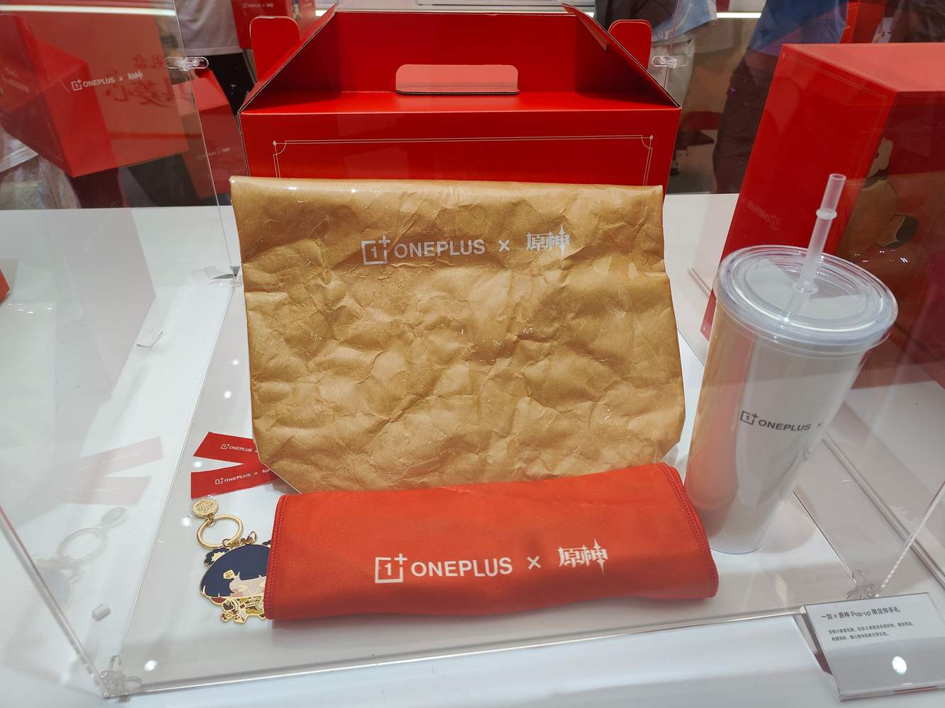 Going to Genshin x Oneplus Collab (Xiangling) Offline Event Genshin ...