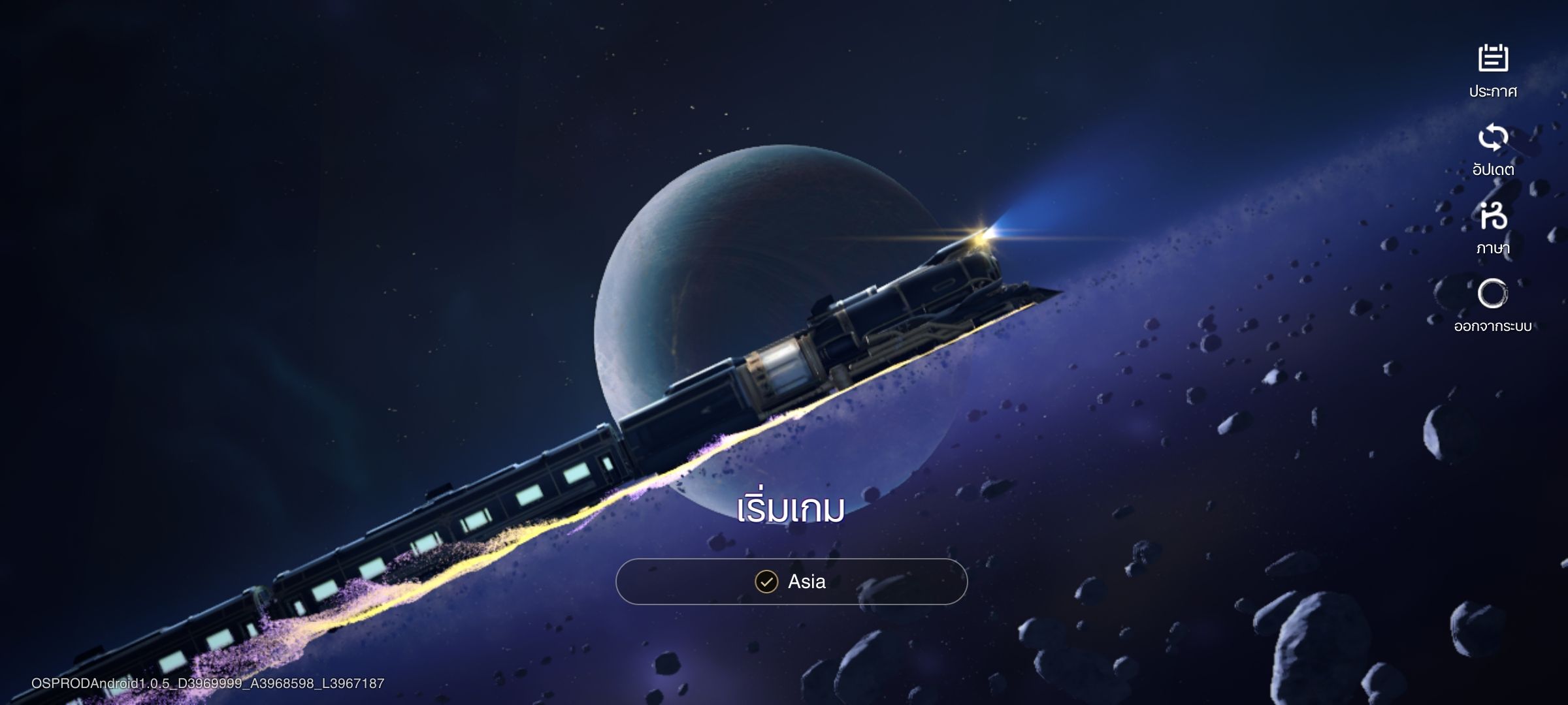 เเเจ่มเเมว Honkai: Star Rail | HoYoLAB