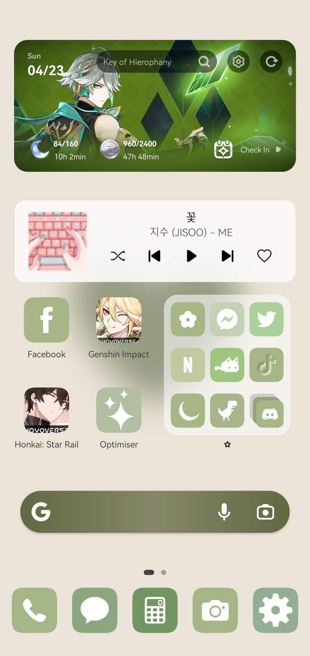 Dan Heng HSR App Icon Honkai: Star Rail | HoYoLAB