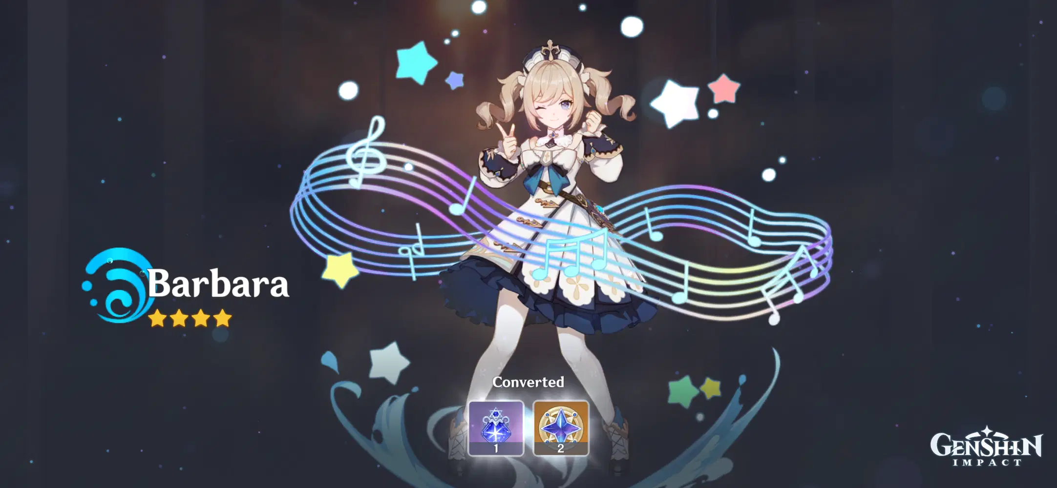 wanderlust invocation banner