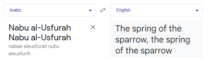 Nabu Malikata = Queen of Streams? Genshin Impact | HoYoLAB