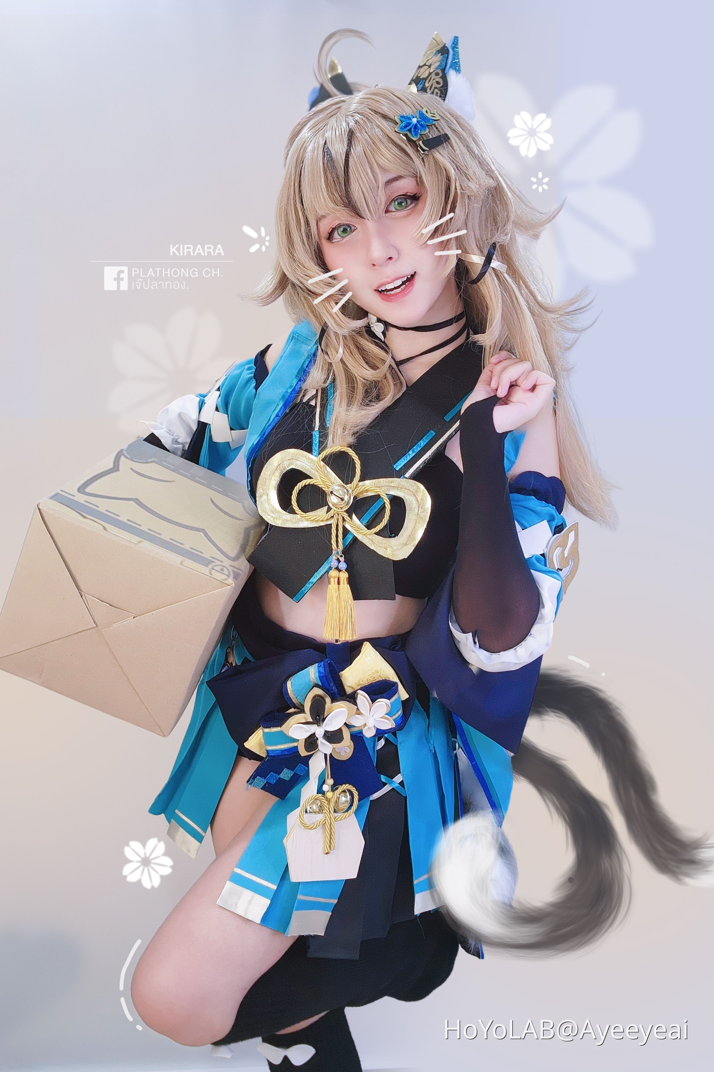 "Your package has been delivered, yay!" Kirara Cosplay ! Gold Level Courier of the Komaniya ...
