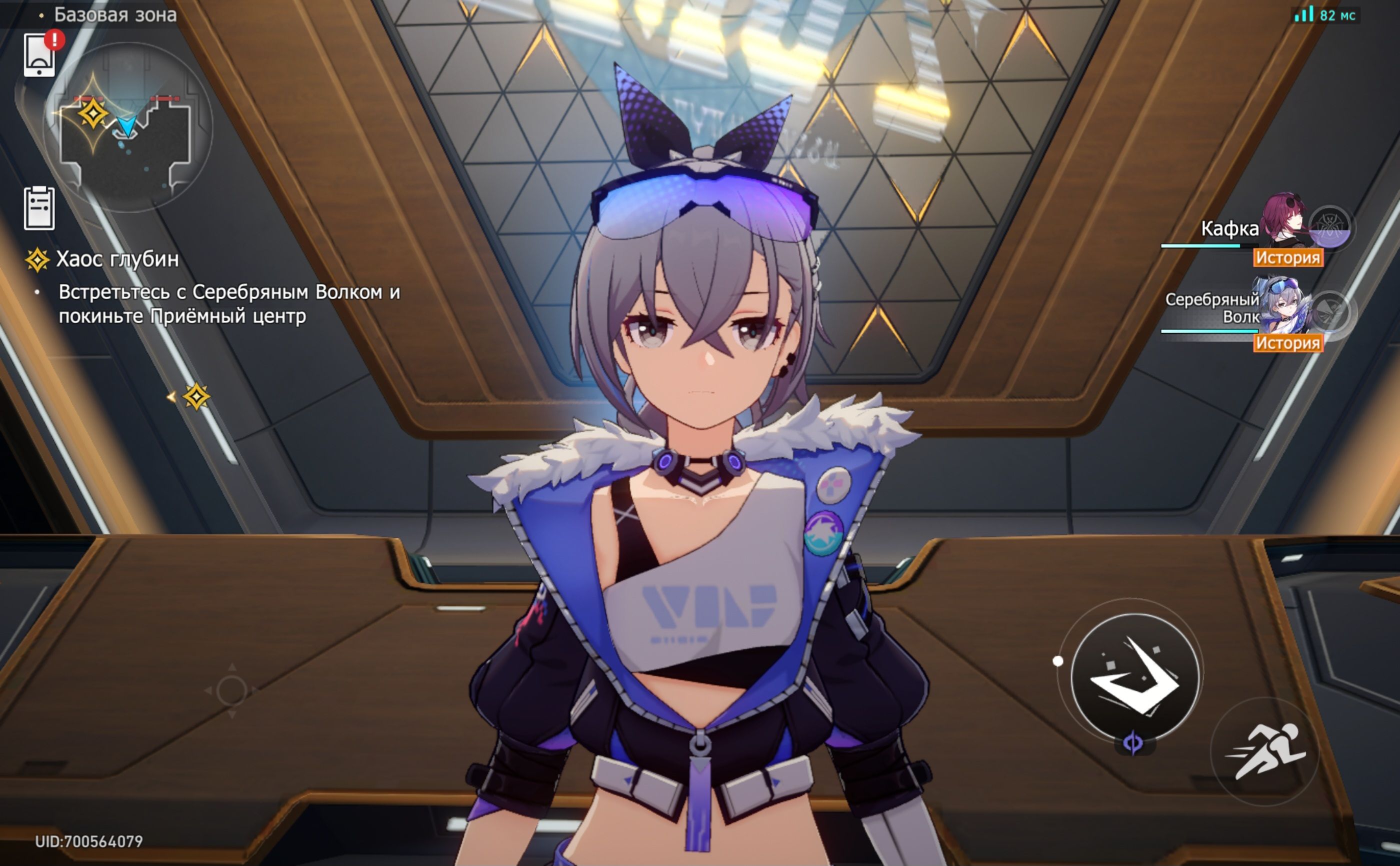 Пост с моим UID для того, чтобы вы добавили меня друзья Honkai: Star ...