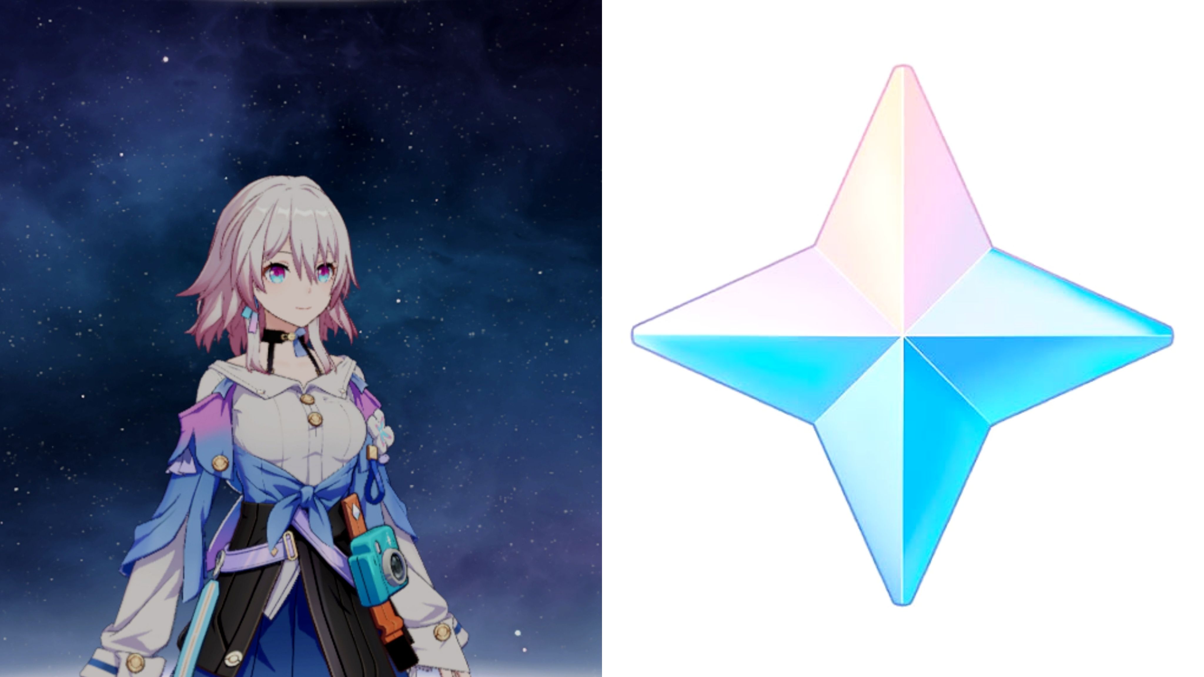 Human version Primogem Honkai: Star Rail | HoYoLAB