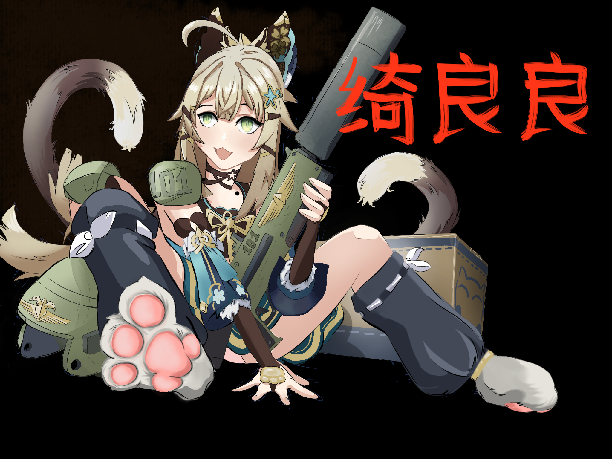 Kirara Main Dd Кирара главный ДД Genshin Impact Hoyolab