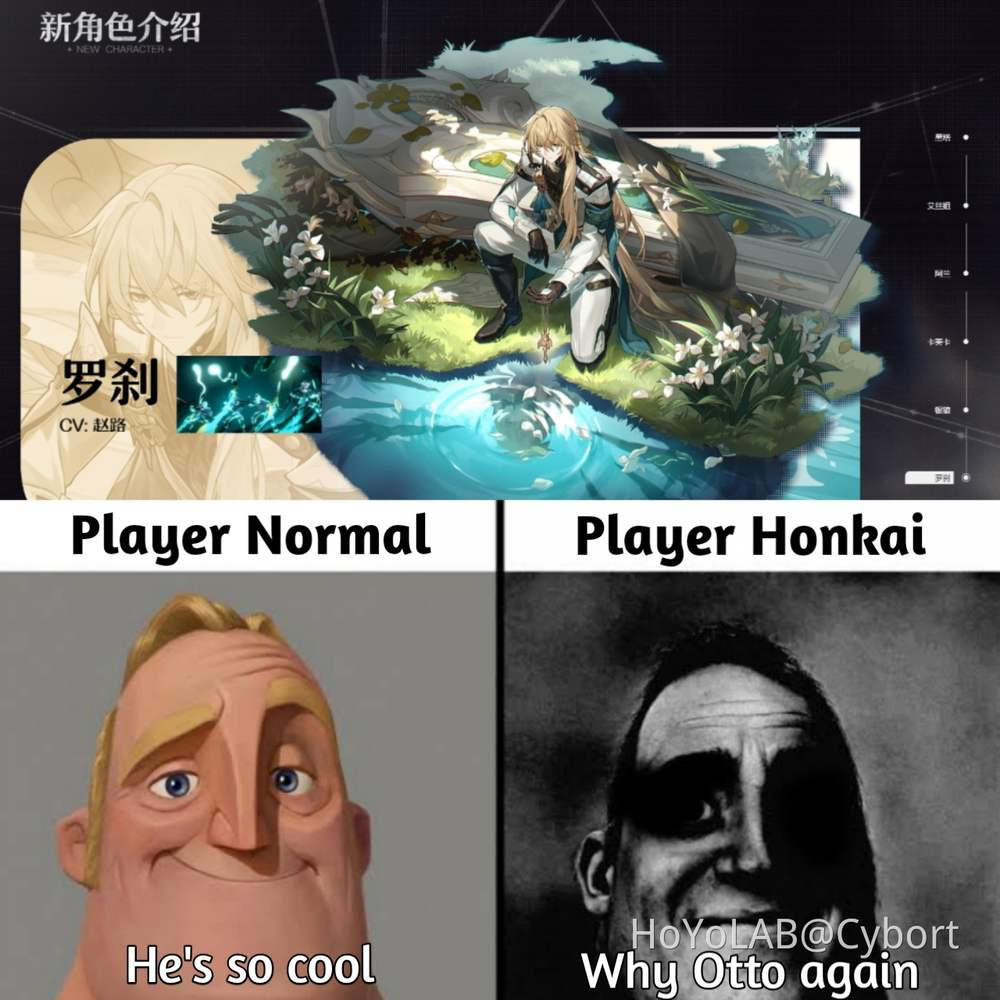 Meme Of The Day Honkai Star Rail Hoyolab