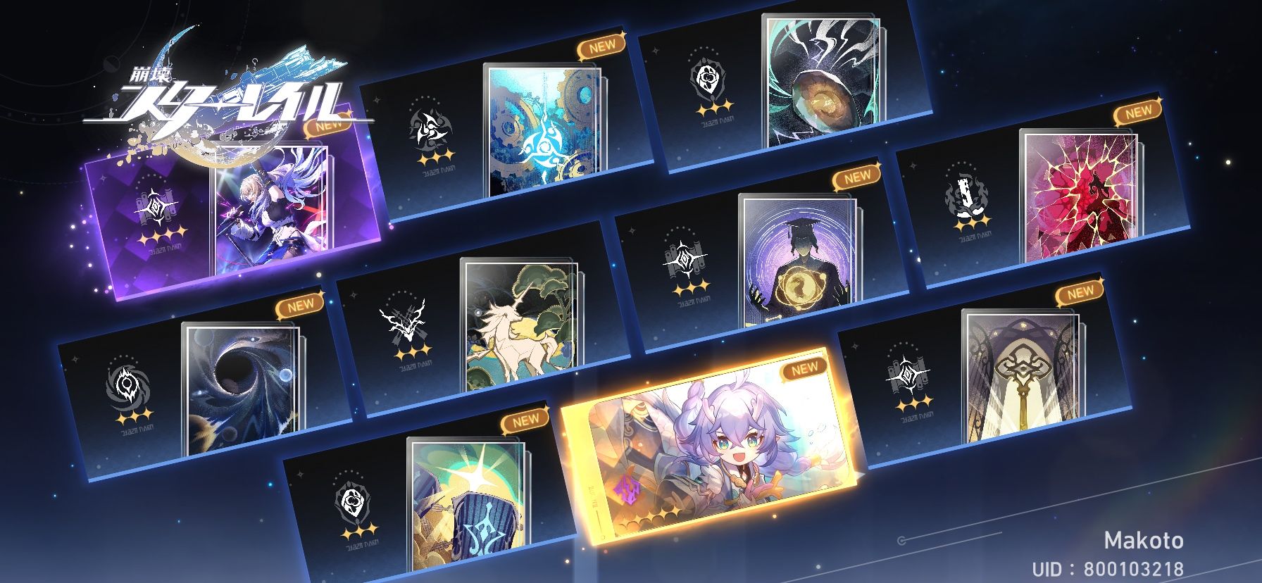 Thank god… Honkai: Star Rail | HoYoLAB