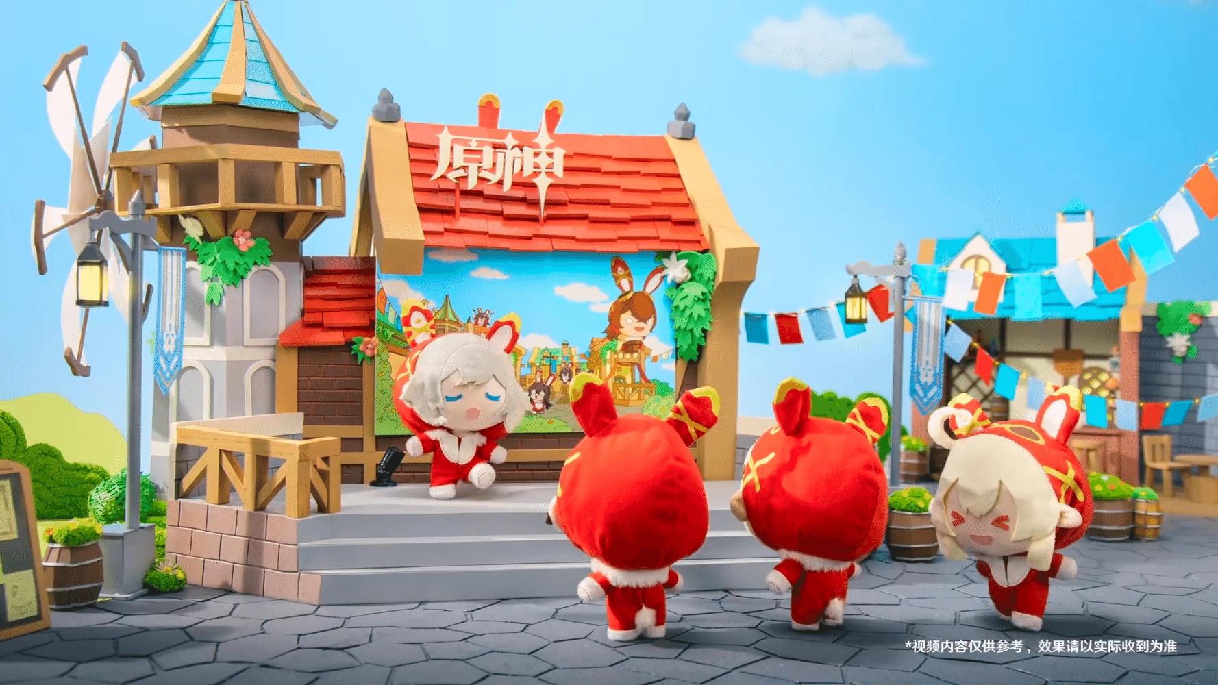 [News] miHoYo Education Collab 🎶 + [Exhibition] Teyvat Paradise 🎪 ...