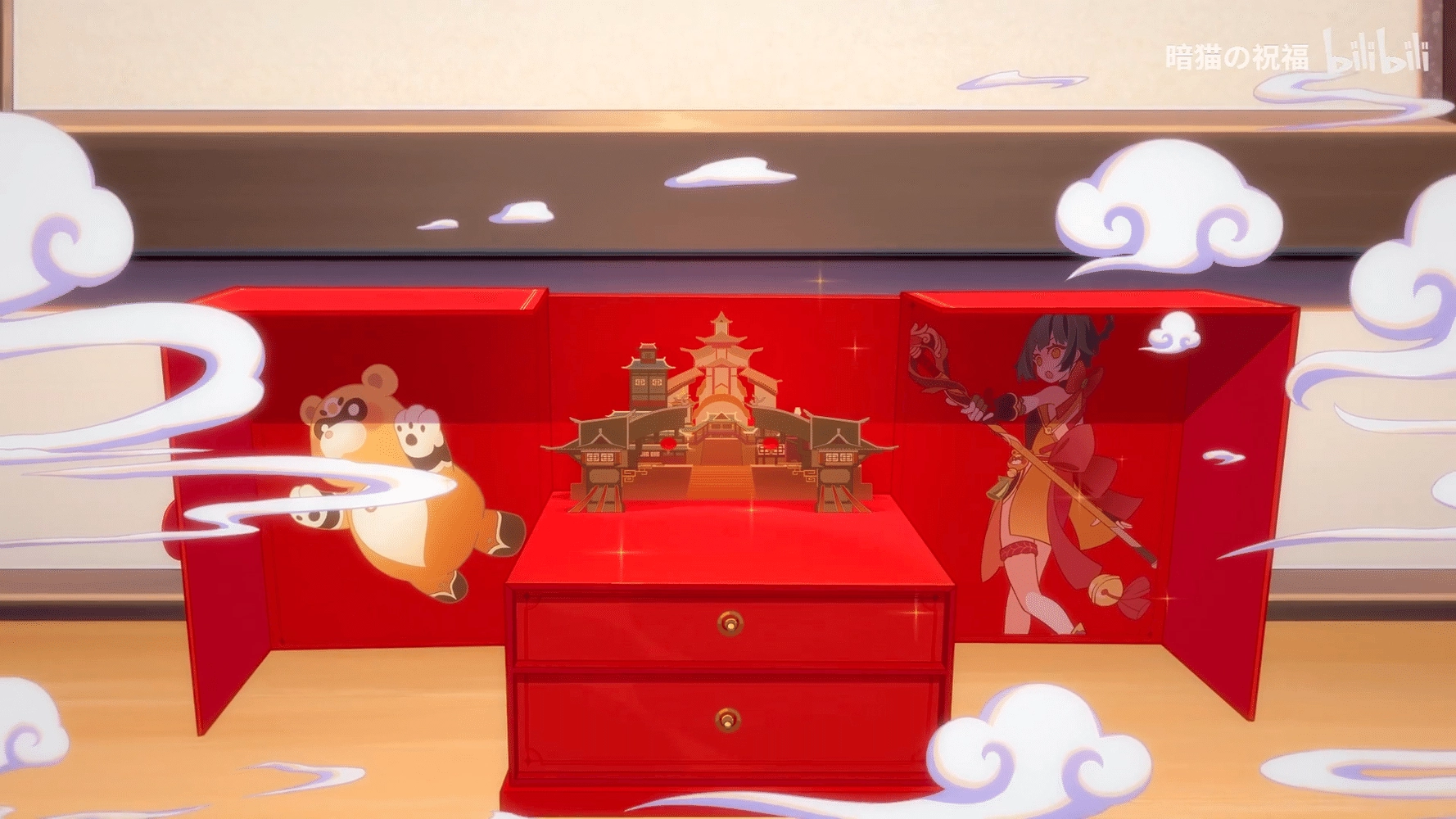 [News] miHoYo Education Collab 🎶 + [Exhibition] Teyvat Paradise 🎪 ...