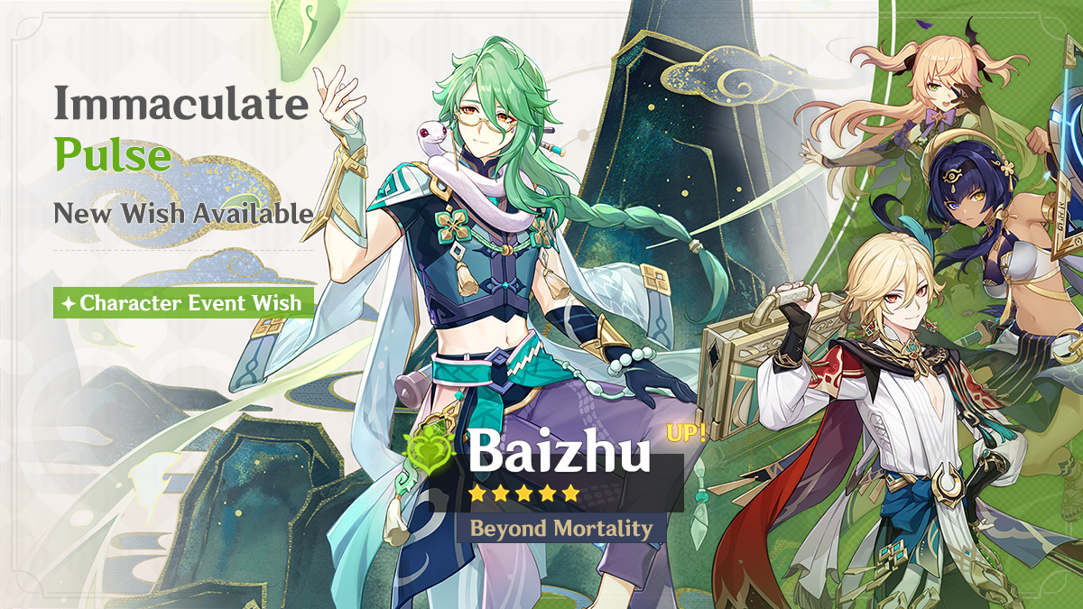 Version 3.6 Event Wishes Notice - Phase II Genshin Impact | HoYoLAB