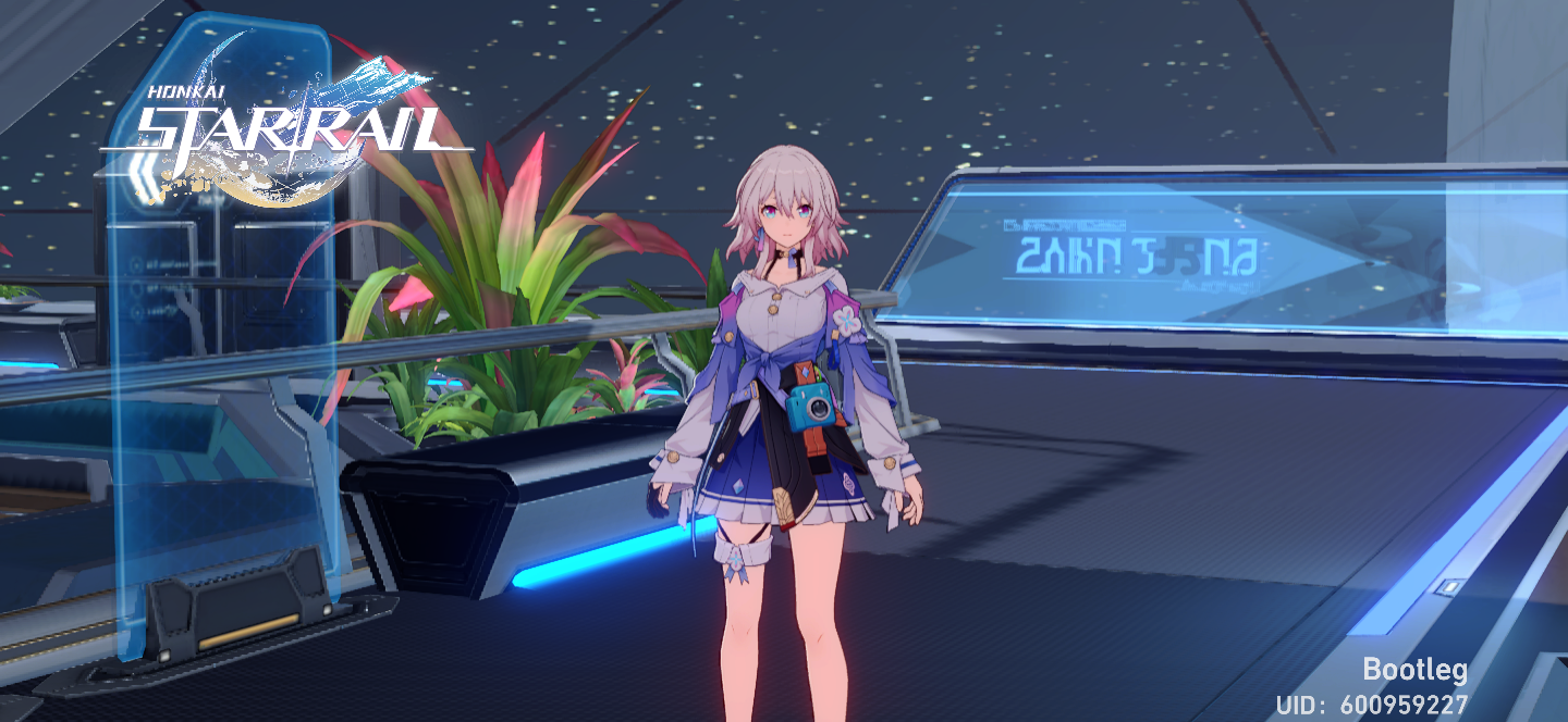 First picture on HSR Honkai: Star Rail | HoYoLAB
