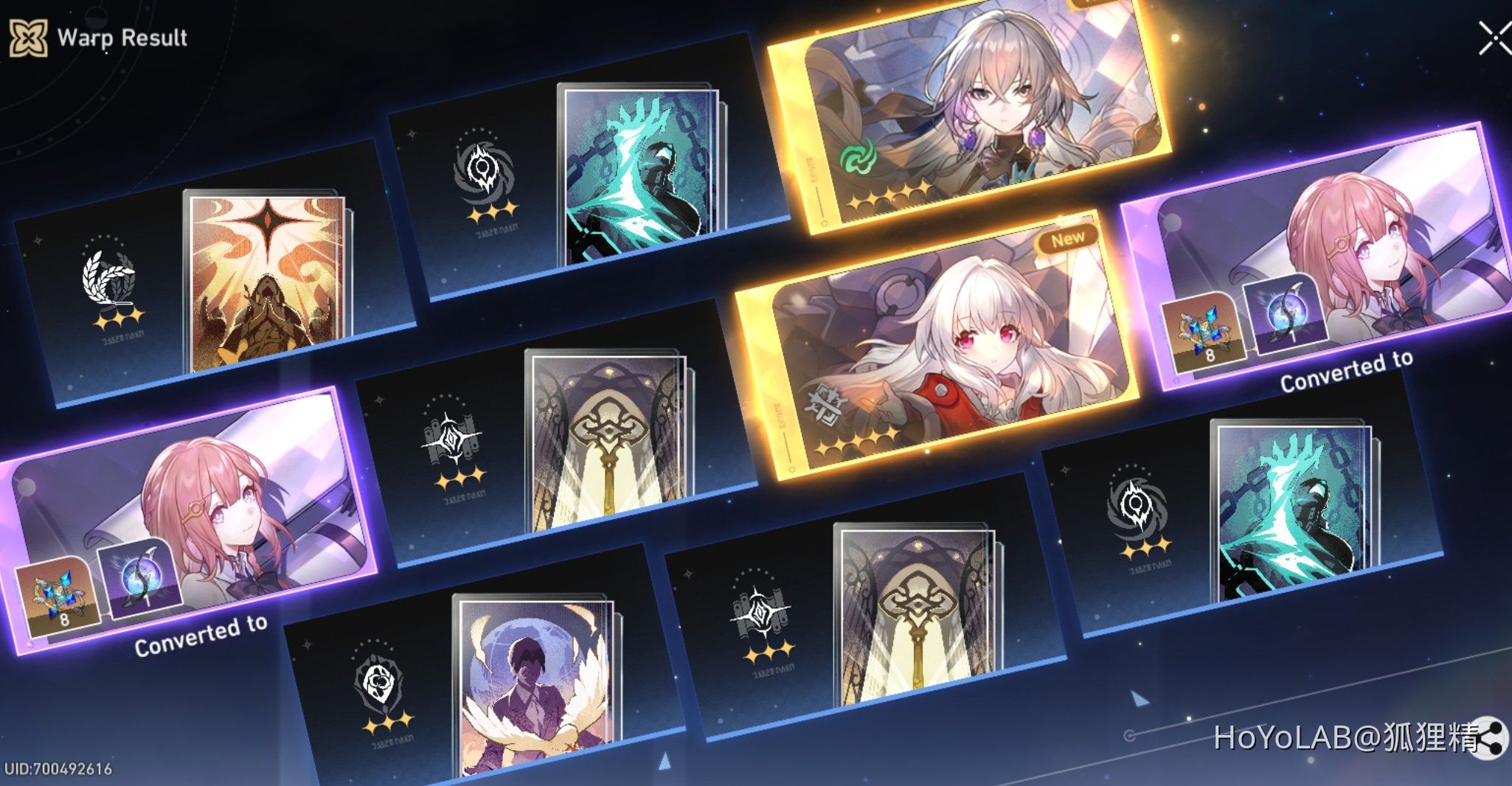 My luckiest 10 pull Honkai: Star Rail | HoYoLAB