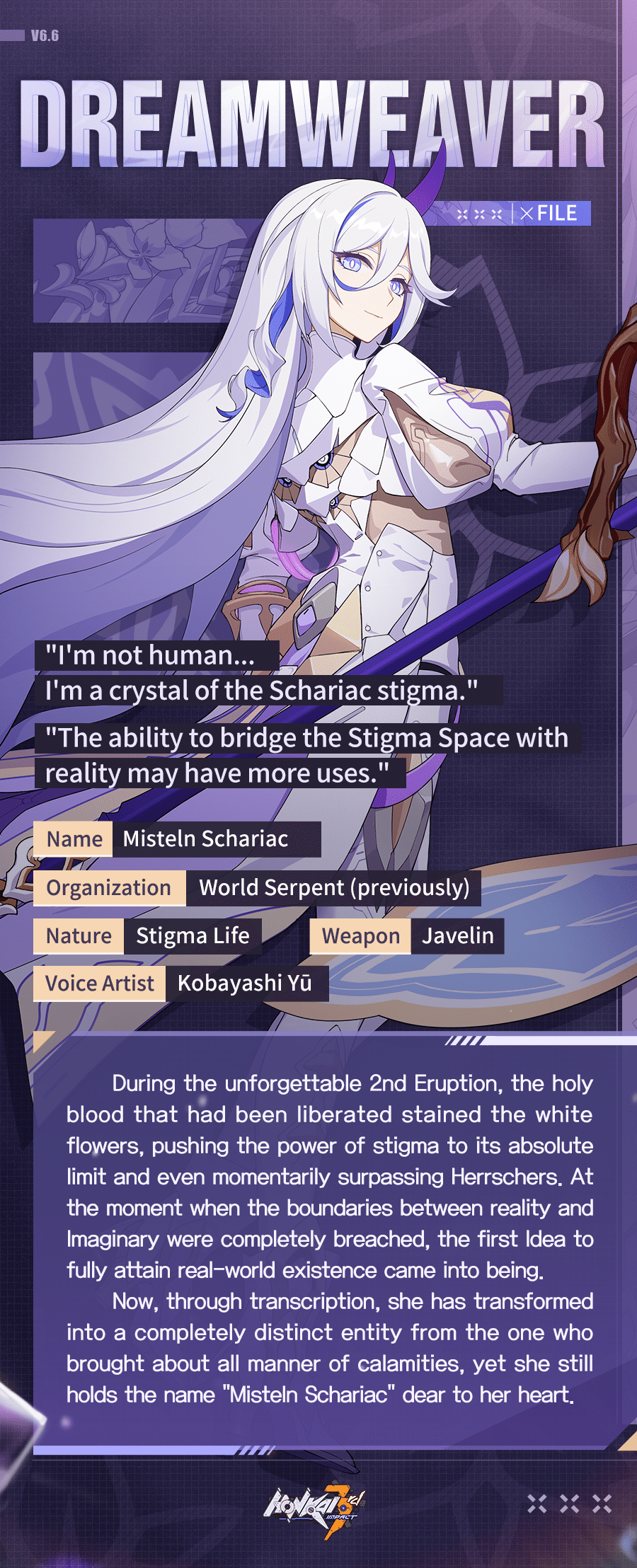 Dreamweaver Archive #1 Honkai Impact 3rd | HoYoLAB