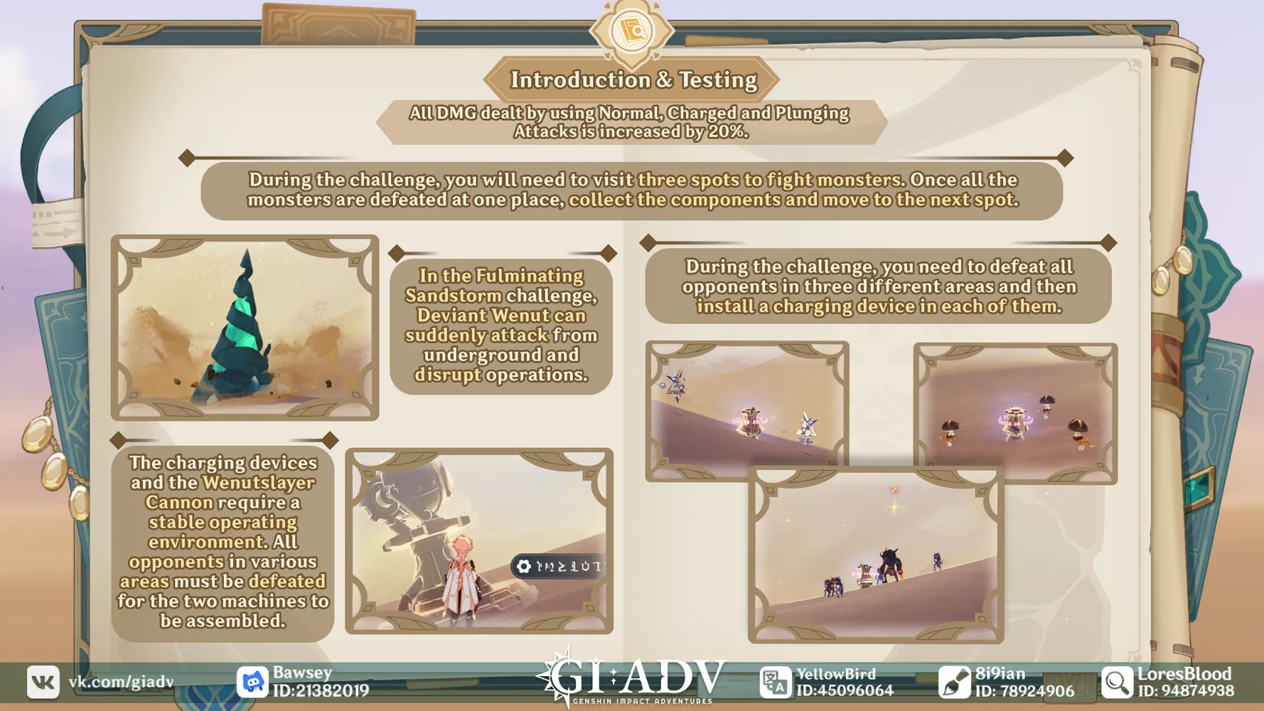 📕Event Fulminating Sandstorm Genshin Impact | HoYoLAB