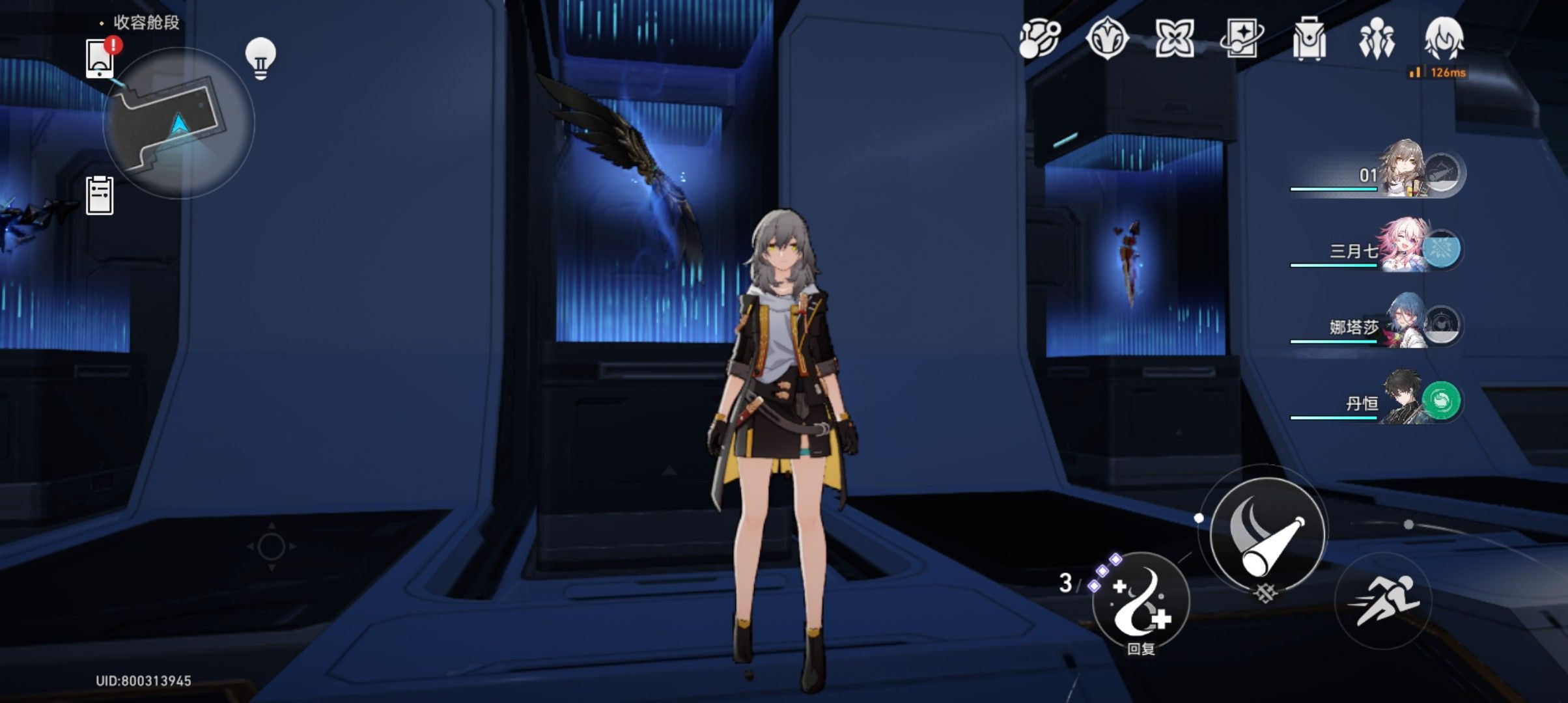 广告 Zenless Zone Zero | HoYoLAB