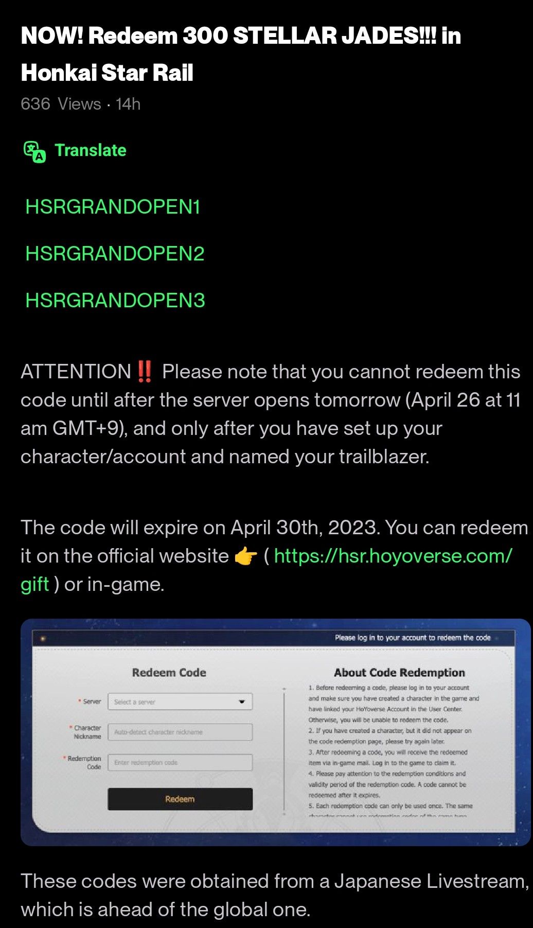 codguin de Star Rail pra vcs, válido até dia 30 desse mês. Aqui o link ...