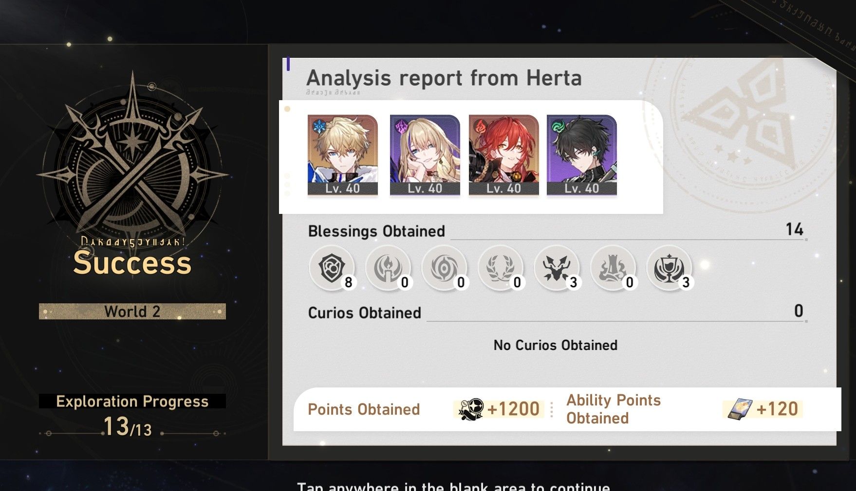 second simulation World complete!! Honkai: Star Rail | HoYoLAB