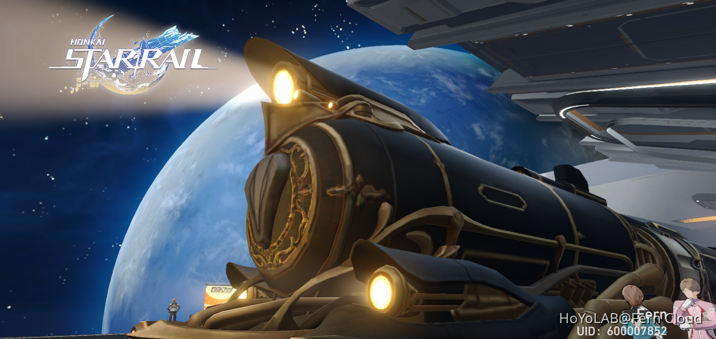 Train Honkai: Star Rail | HoYoLAB