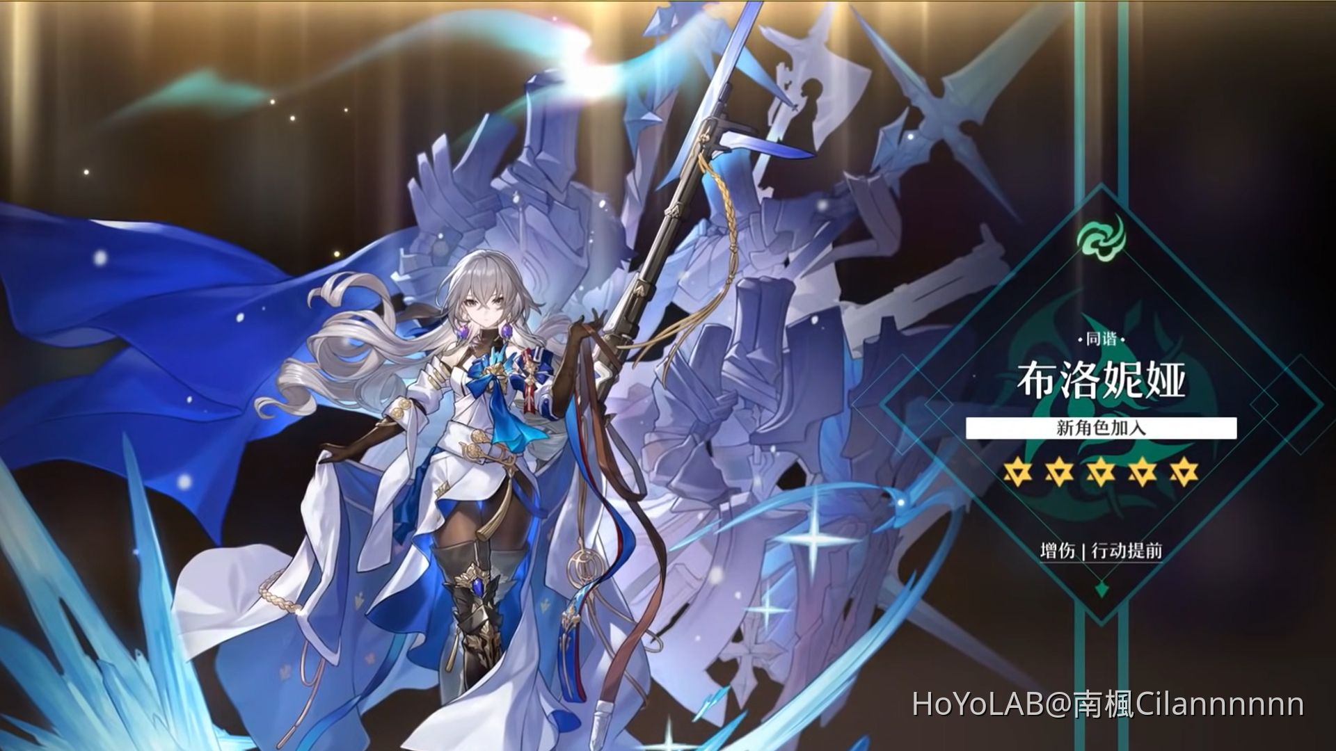 Honkai Star Rail Redeem Code Honkai Star Rail HoYoLAB