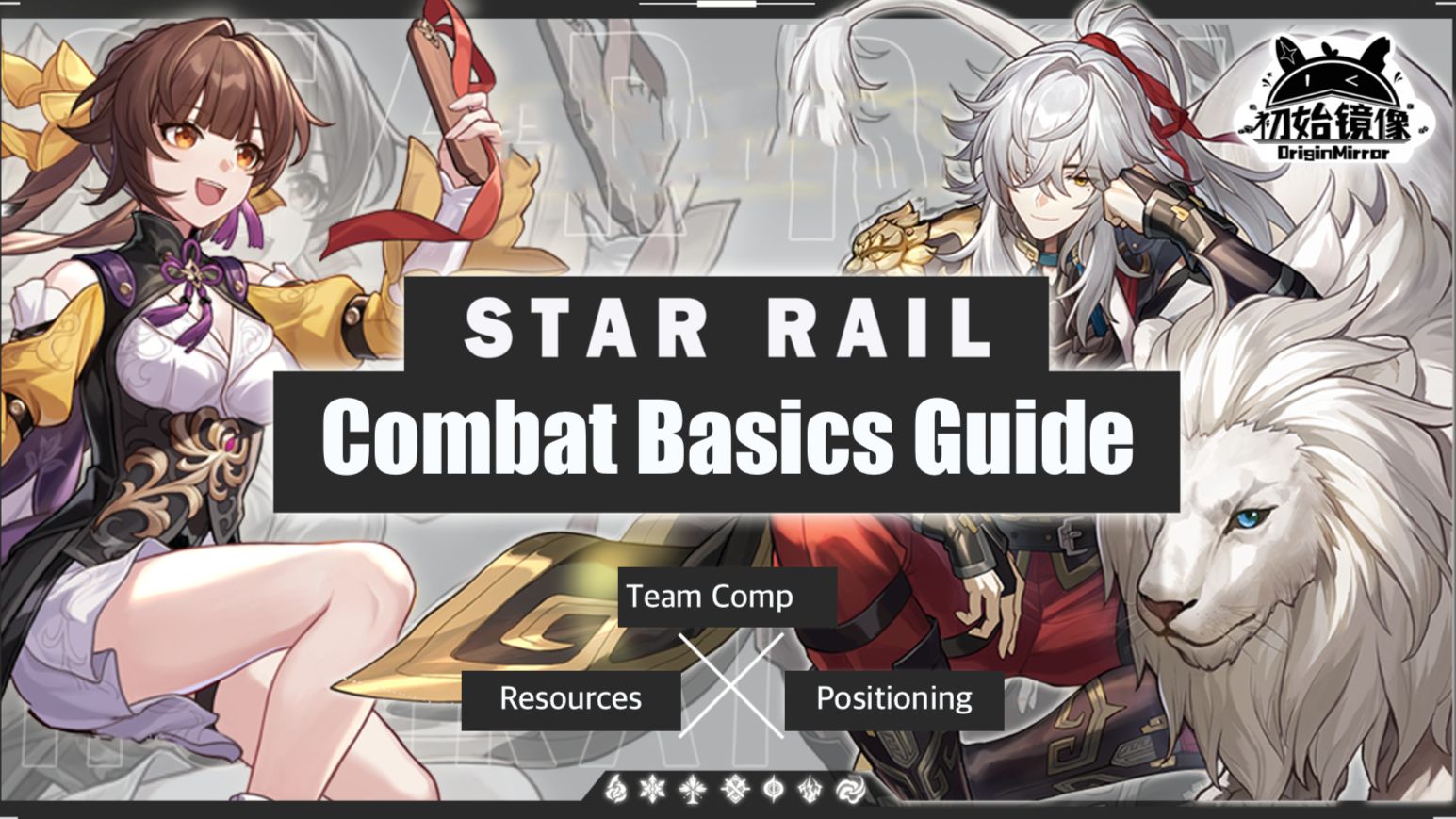 Star Rail Combat Basics Guide (Team Comp, Resource Allocation and Tips) Honkai: Star Rail | HoYoLAB