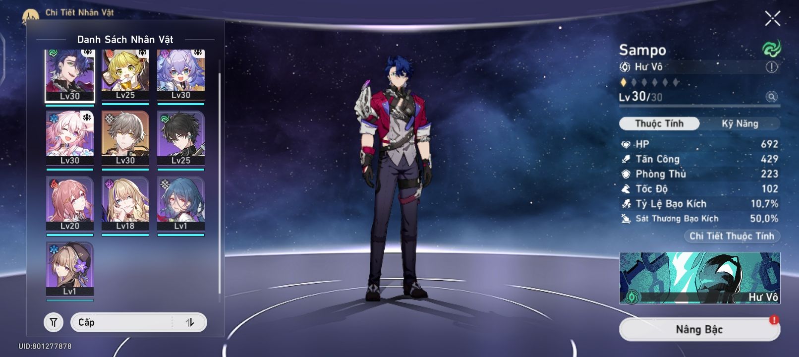 Cho mik hỏi sampo lối chơi nnao v ạ, team mik nnay, mik cám ơn trc nhé Honkai: Star Rail | HoYoLAB