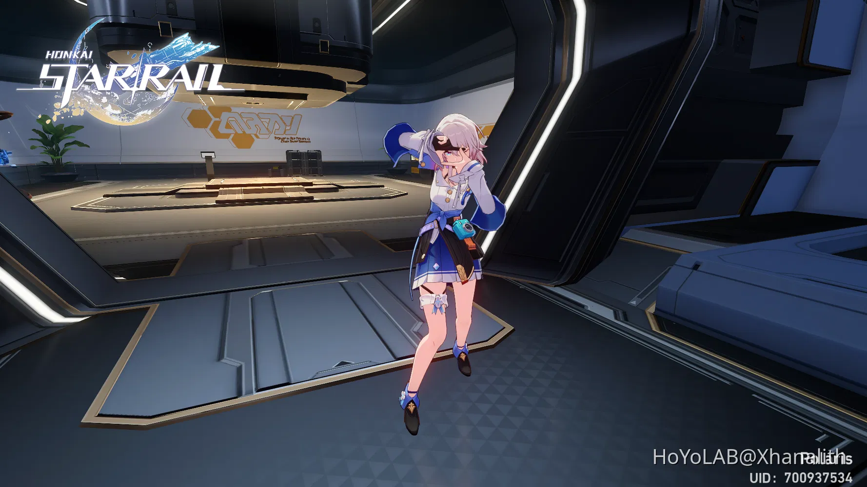 Per Aspera Ad Astra Honkai: Star Rail | HoYoLAB