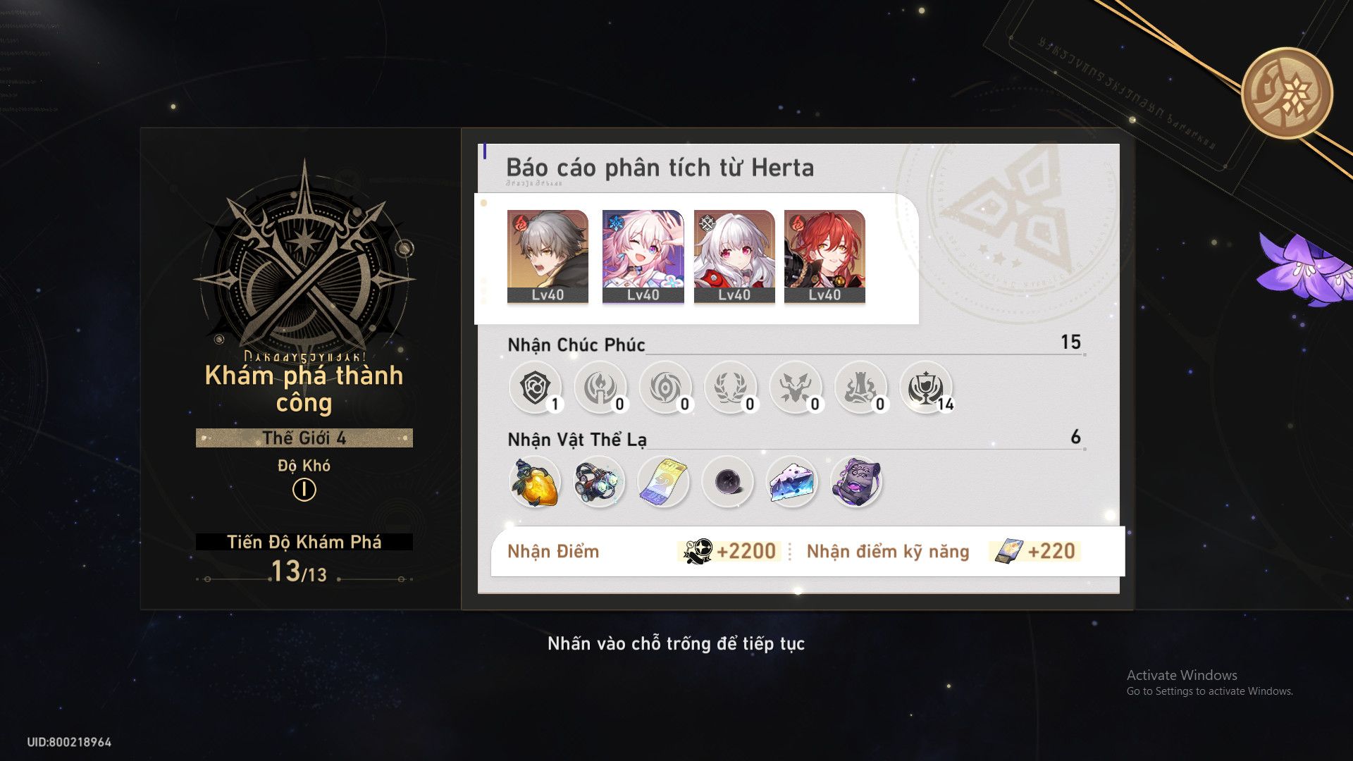 Team 2 bảo hộ + counter attack OP (Clara main) Honkai: Star Rail | HoYoLAB