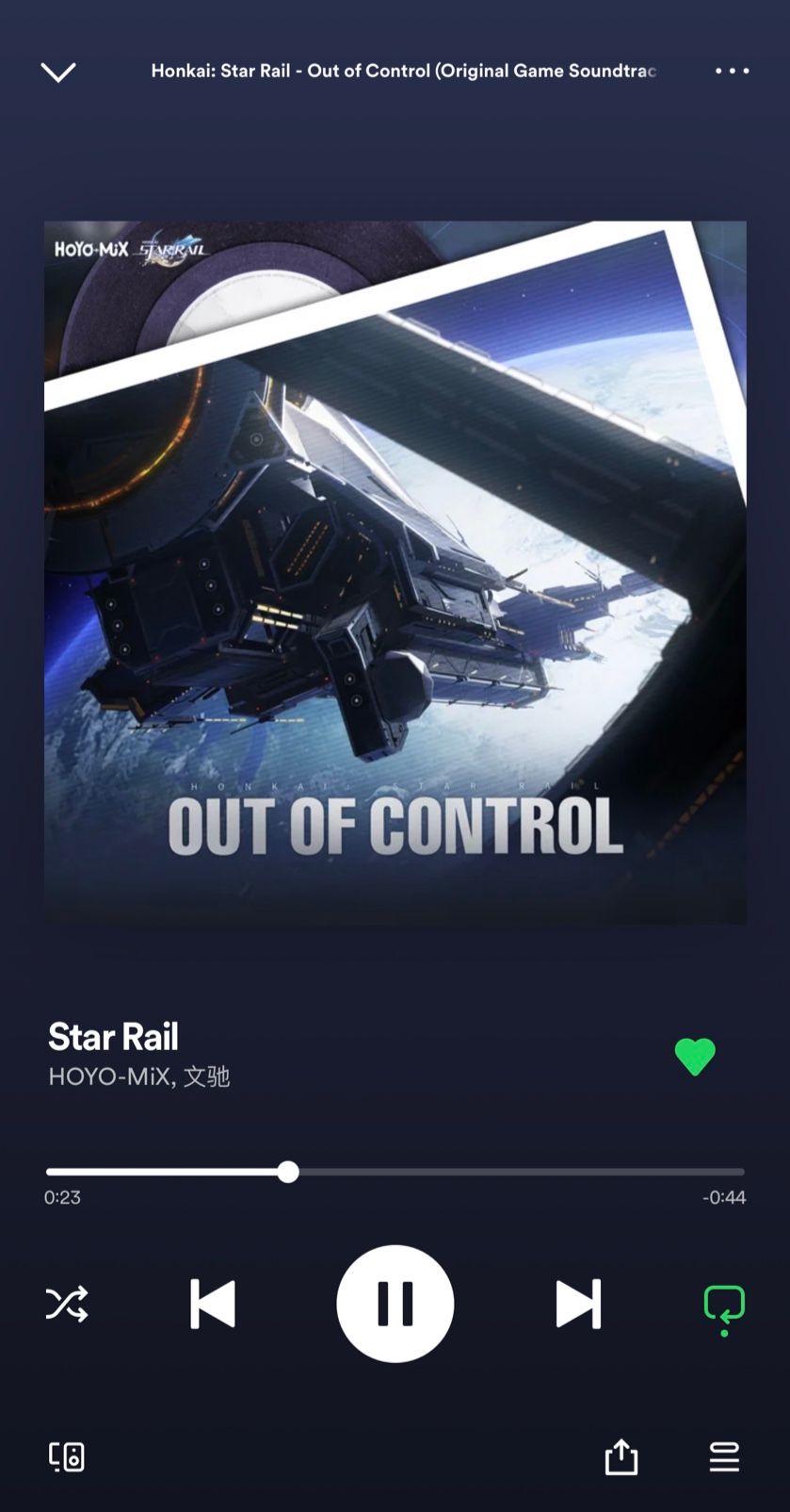 Special thanks to HOYO MIX for promptly uploading the Star Rail OST to ...