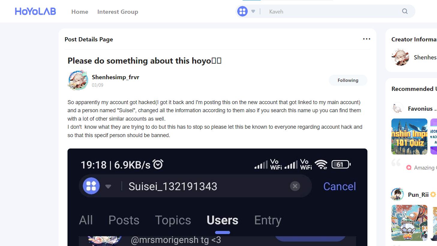 My account nearly lost or hacked by this hacker " suisei " Genshin Impact | HoYoLAB