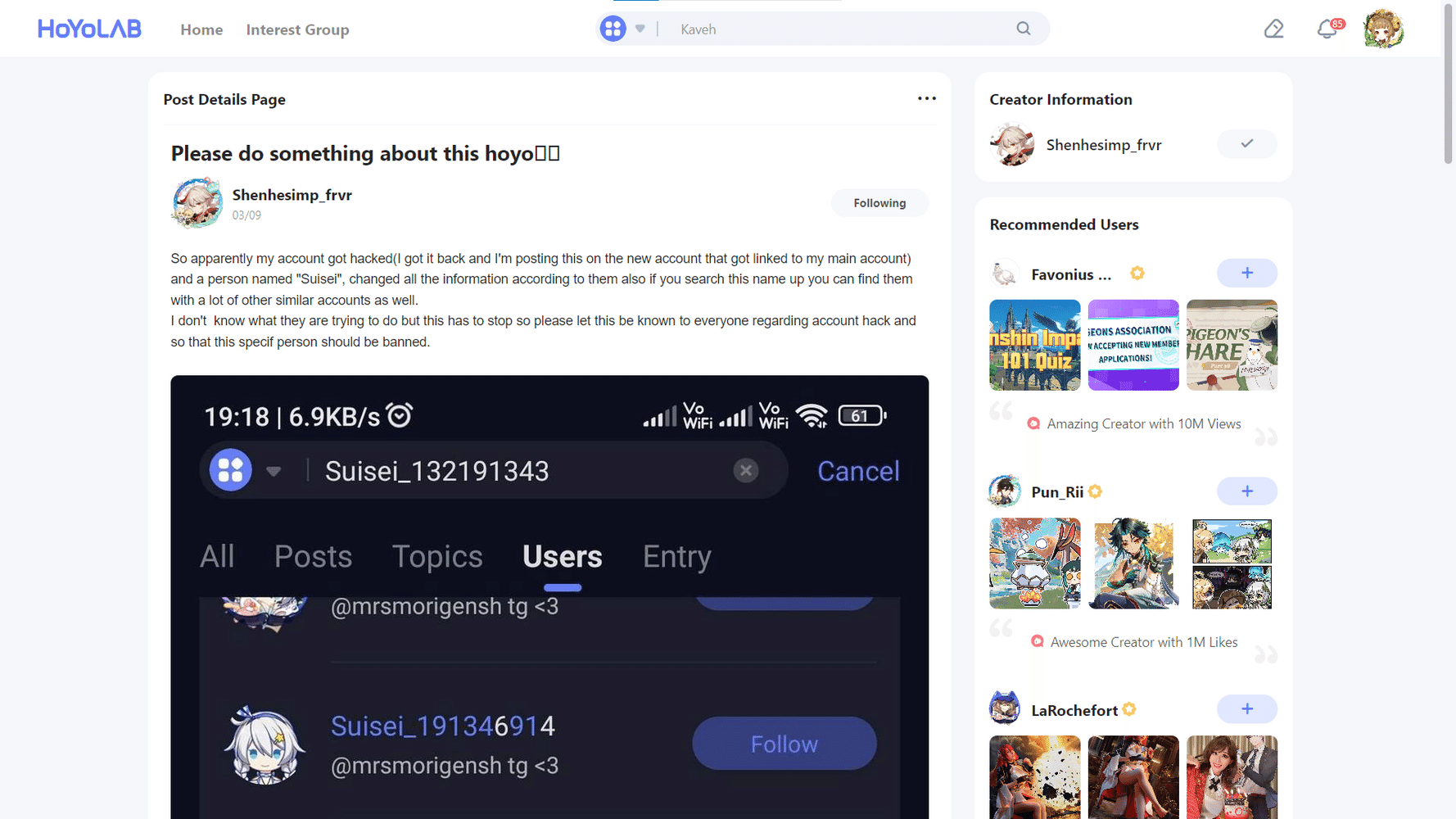 My account nearly lost or hacked by this hacker " suisei " Genshin Impact | HoYoLAB