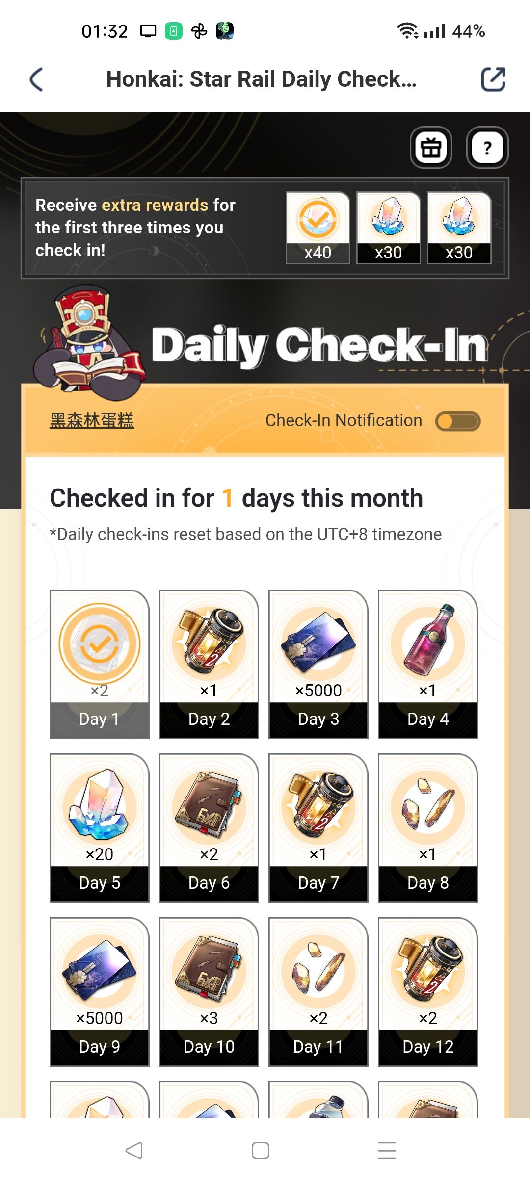 Daily check-in reminder Honkai: Star Rail | HoYoLAB