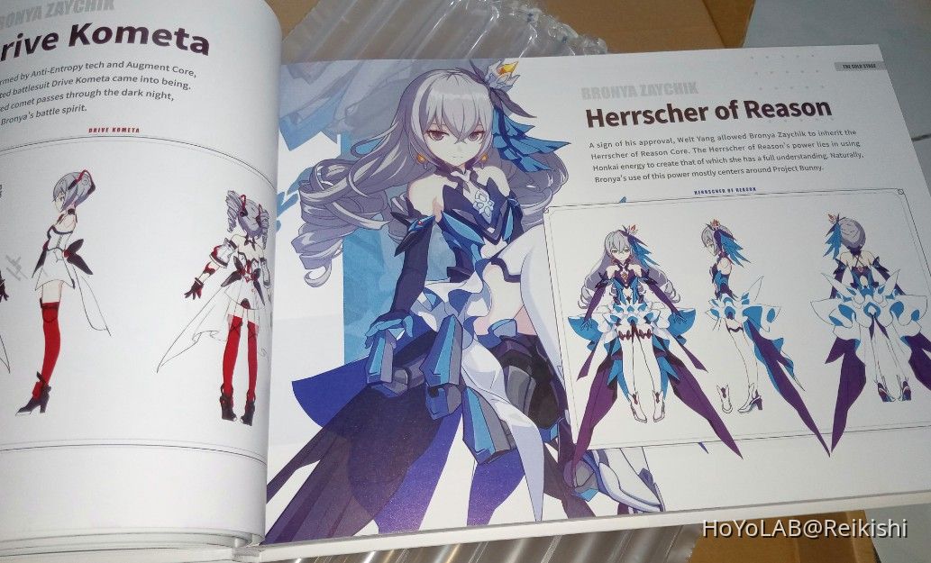 Honkai Art Book. The long awaited anniversary gift Honkai Impact 3rd ...