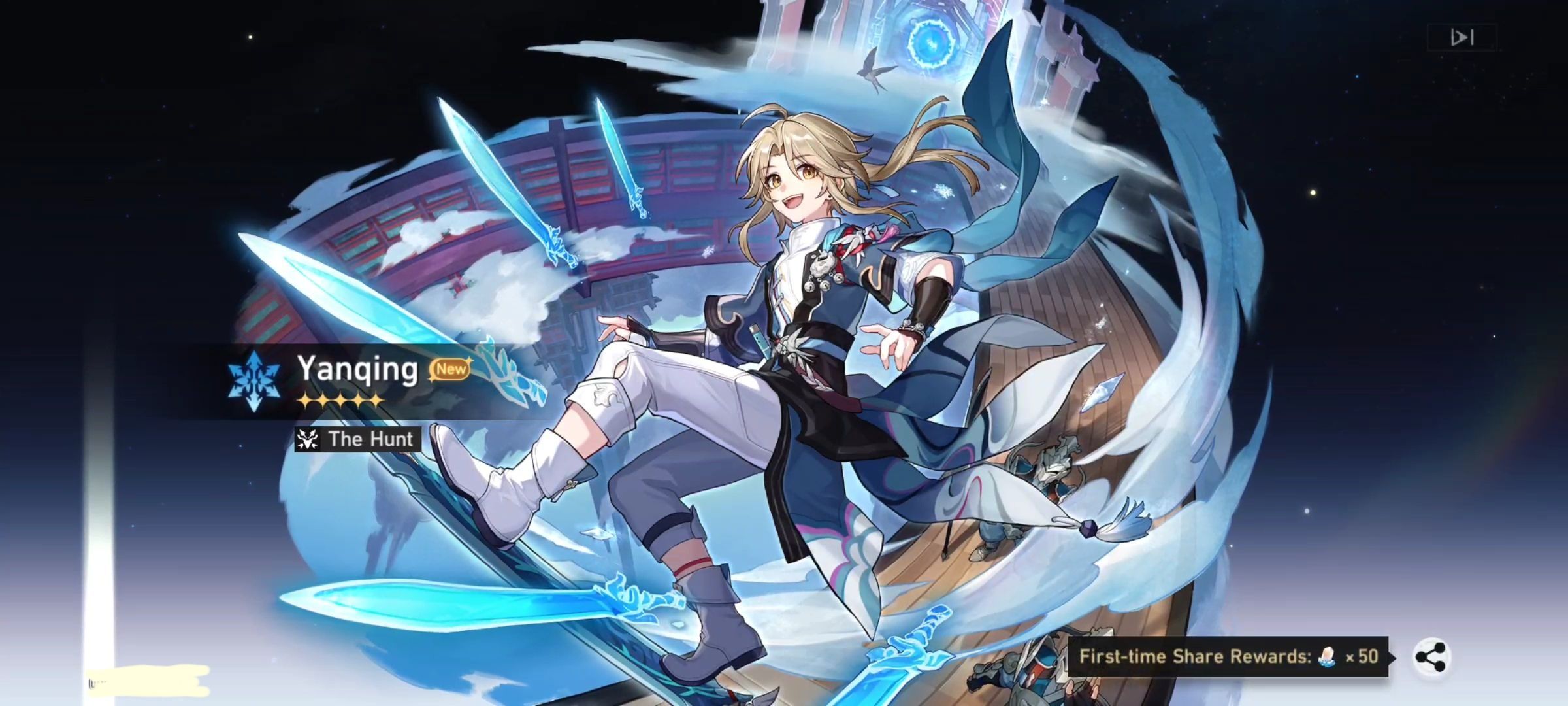 cryo xinqiu : yanqing Honkai: Star Rail | HoYoLAB