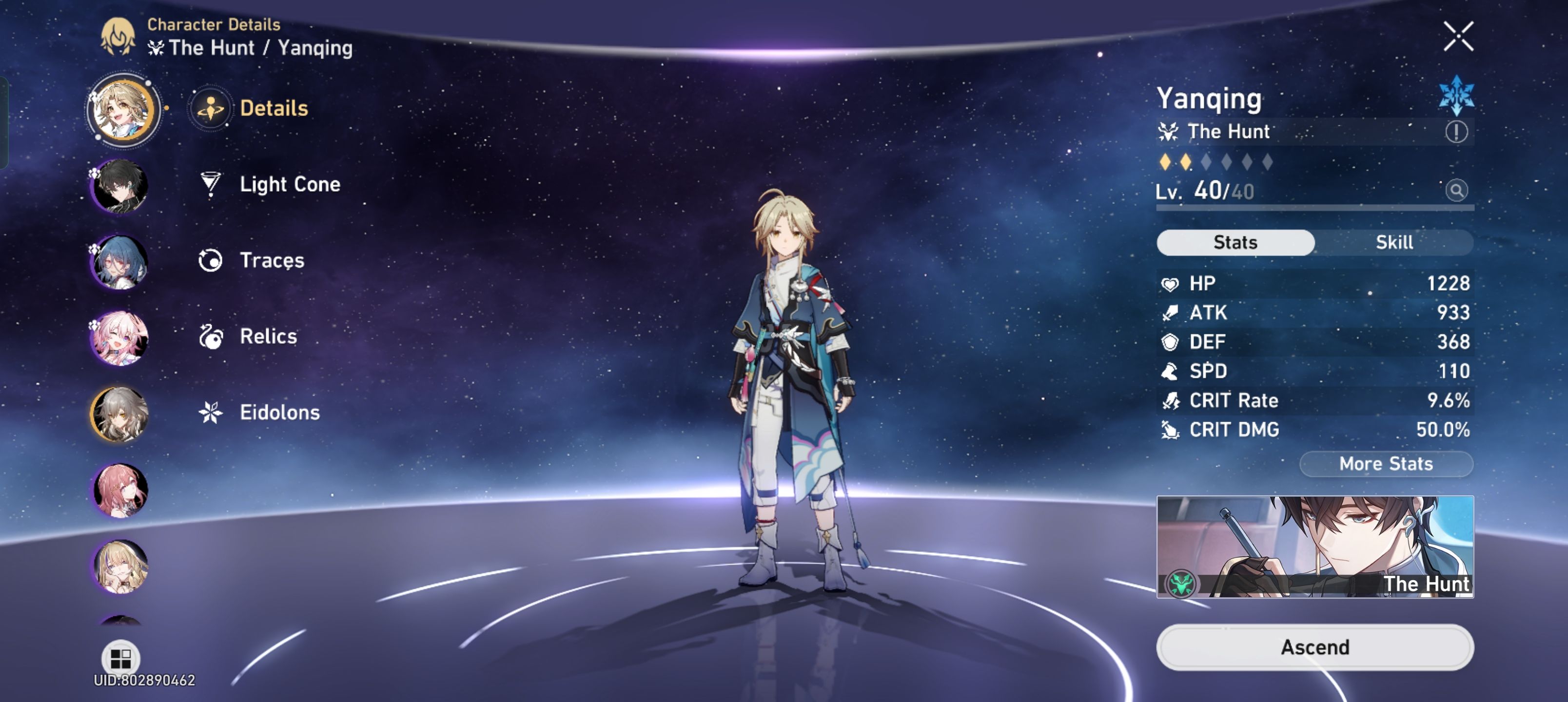 yanging really loves me ig Honkai: Star Rail | HoYoLAB