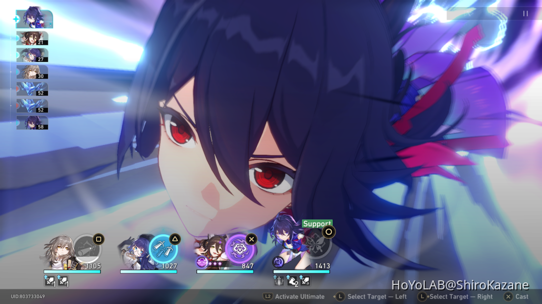 Seele Starry Phantom Honkai: Star Rail | HoYoLAB