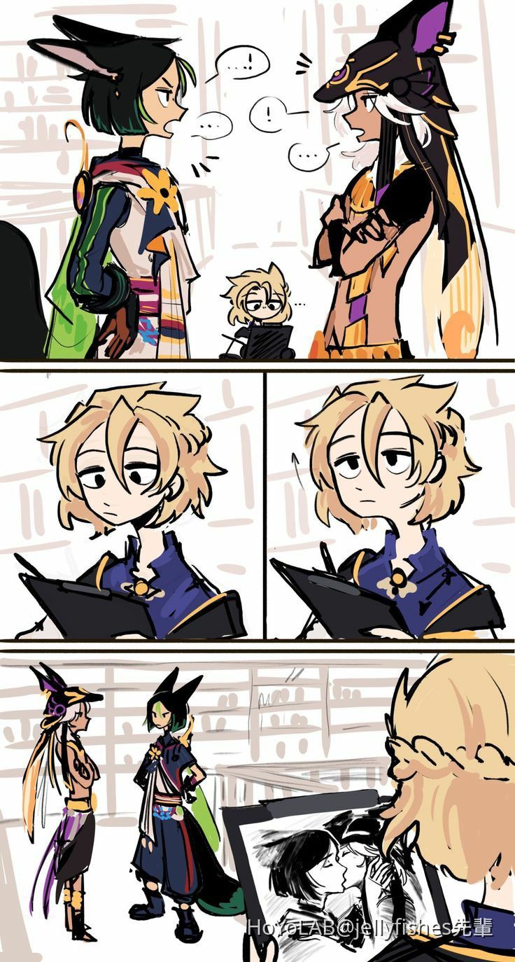 Albedo also ships them:> Genshin Impact | HoYoLAB