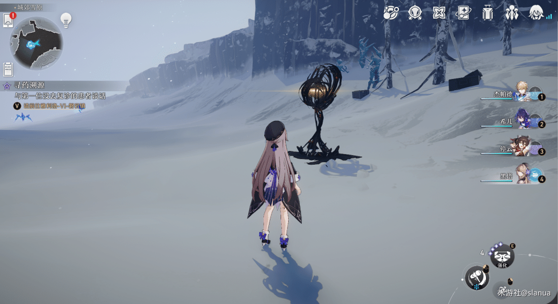 Calyx (Golden) – Detailed Strategy & Recommended Team Comp Honkai: Star ...